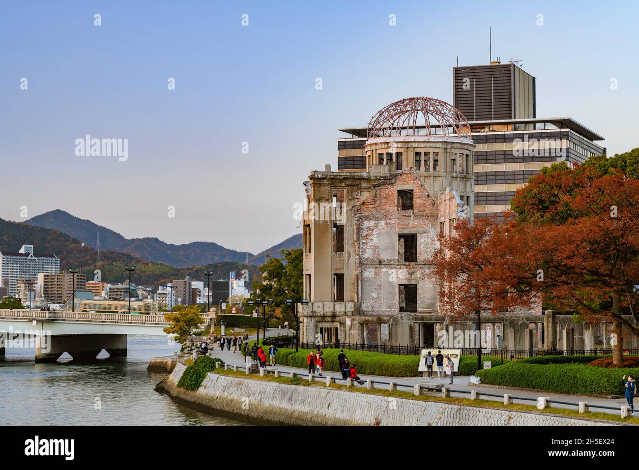 Hiroshima, Japan - 29 November 2018: Autumn season colors at famous ...
