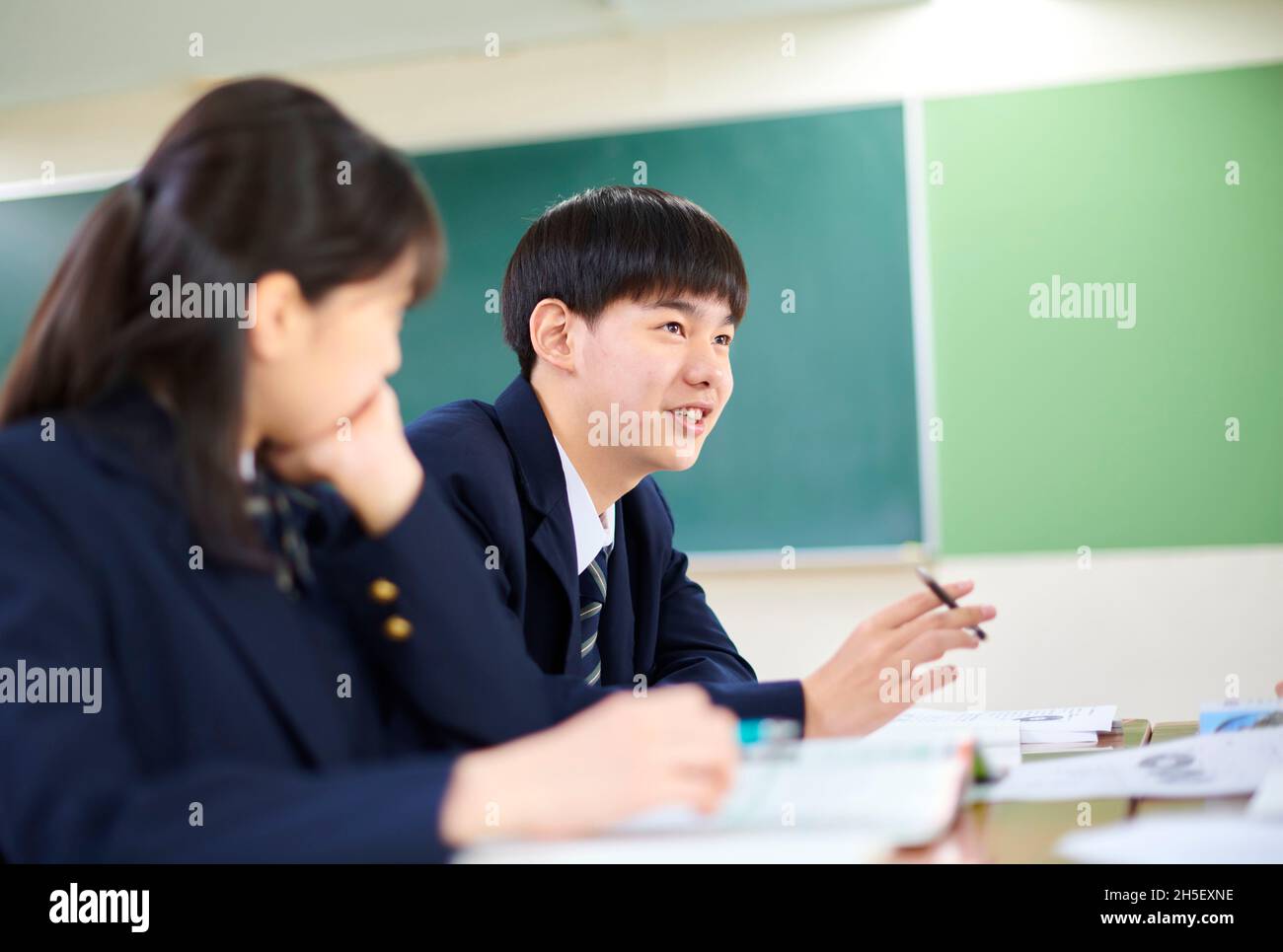 Japanese school students in the classroom Stock Photo - Alamy