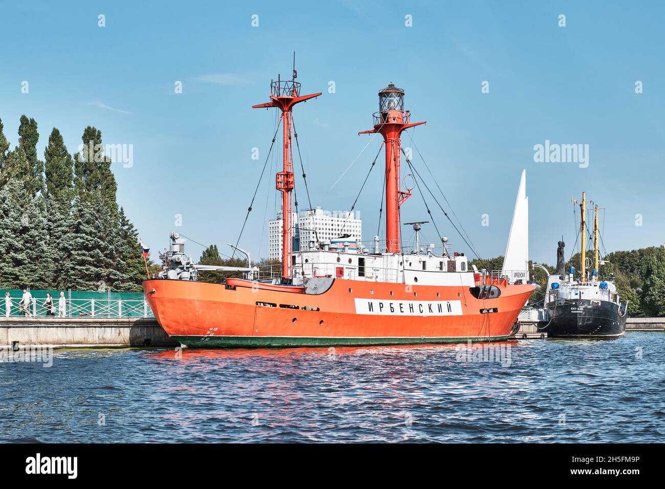 Irbenskiy,floating lighthouse, currently museum ship on display at ...