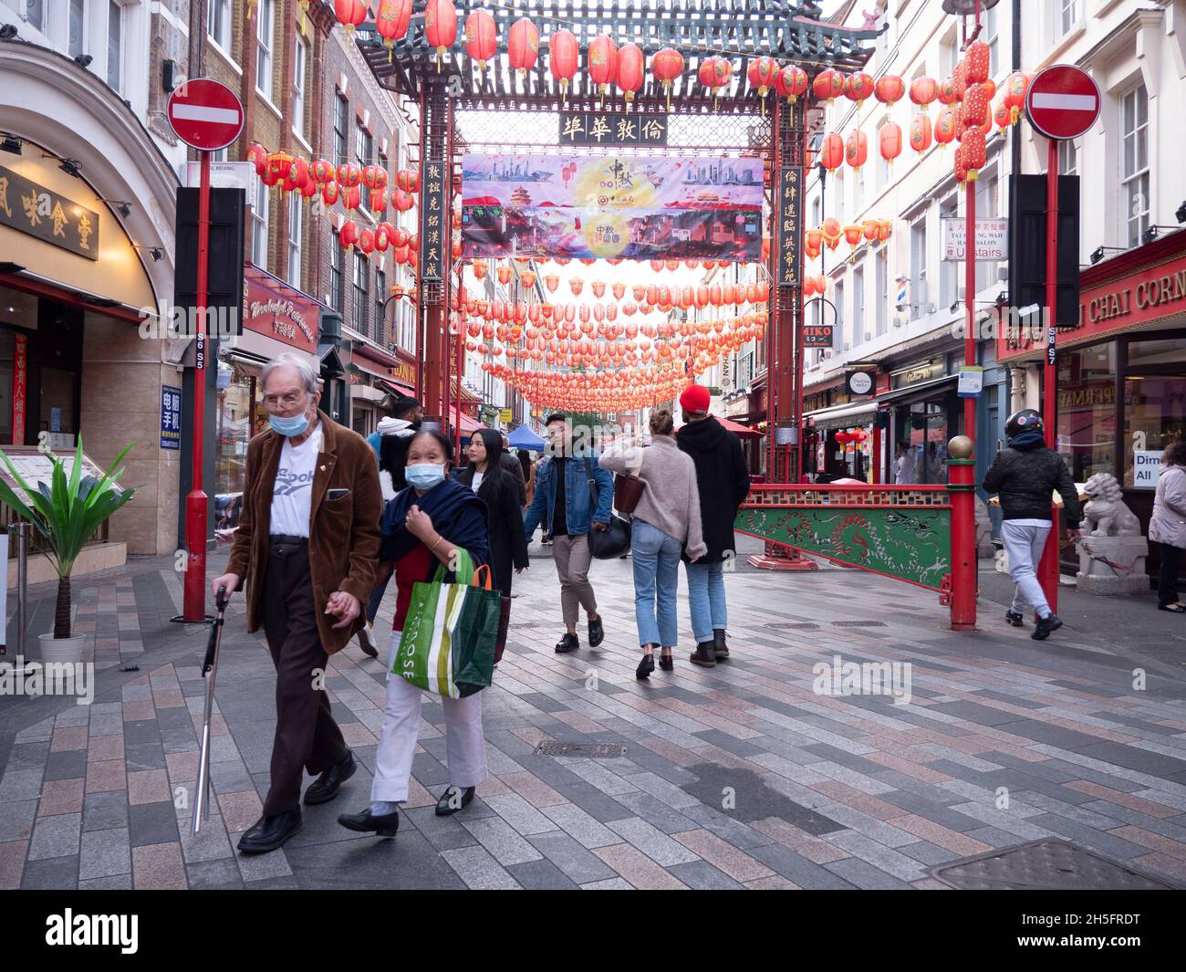 Gerrard Street, Chinatown, London Stock Photo - Alamy