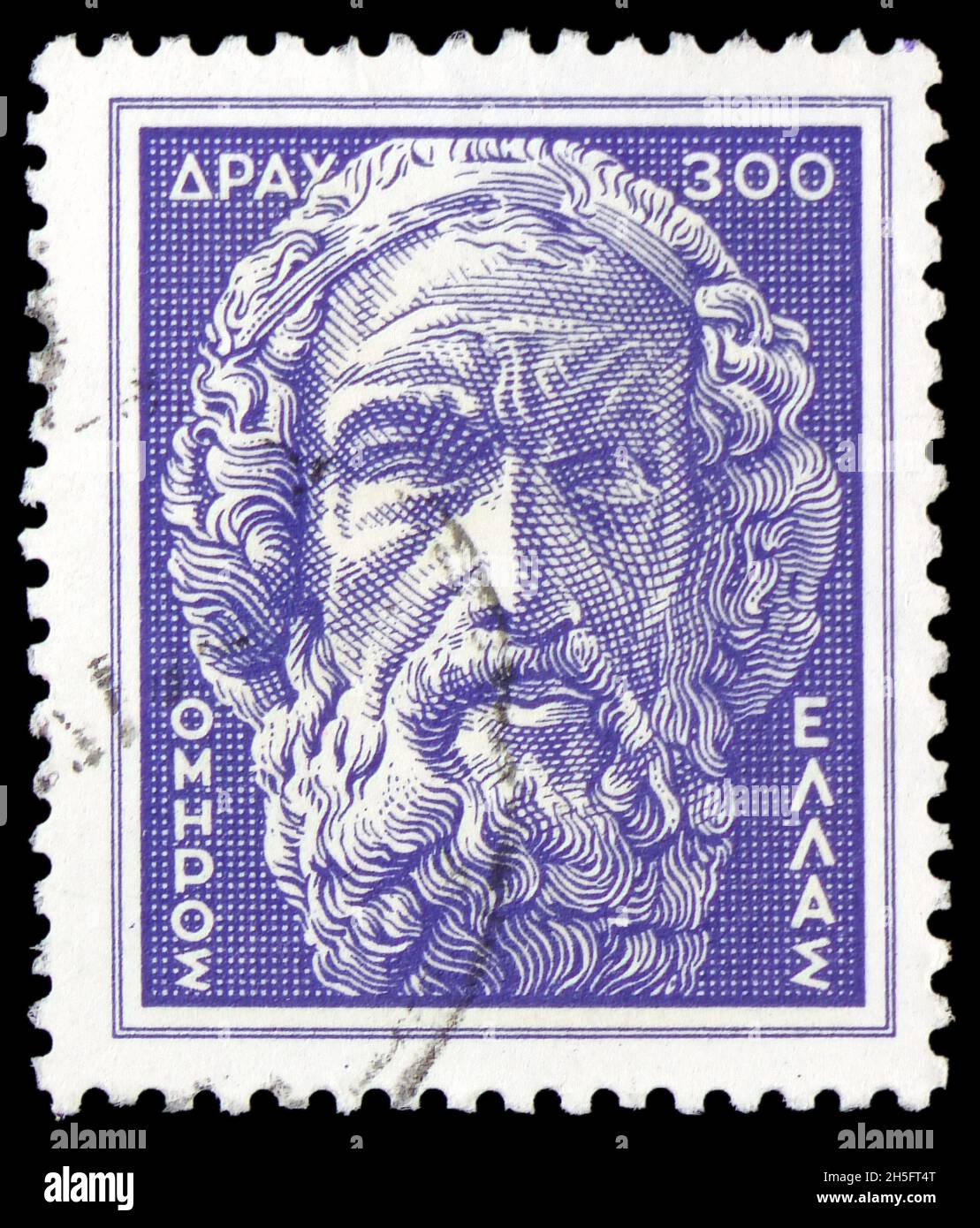 MOSCOW, RUSSIA - OCTOBER 24, 2021: Postage stamp printed in Greece ...