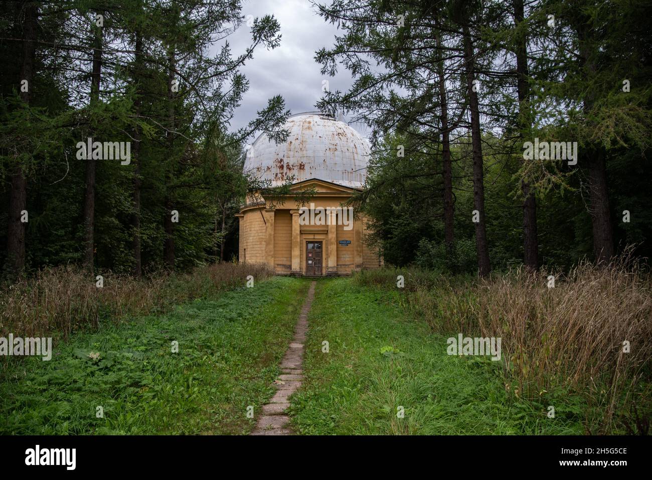 Pavilion 26-inch refractor at Pulkovo Astronomical Observatory . Sankt ...