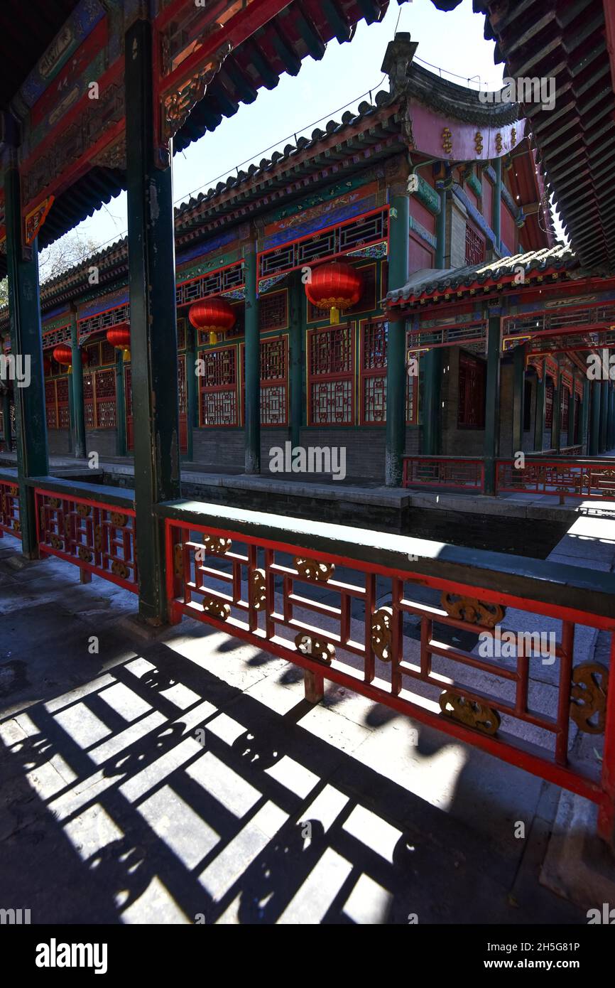 The balcony of Prince Gong's Manson is viewed.Prince Gong's Mansion ...