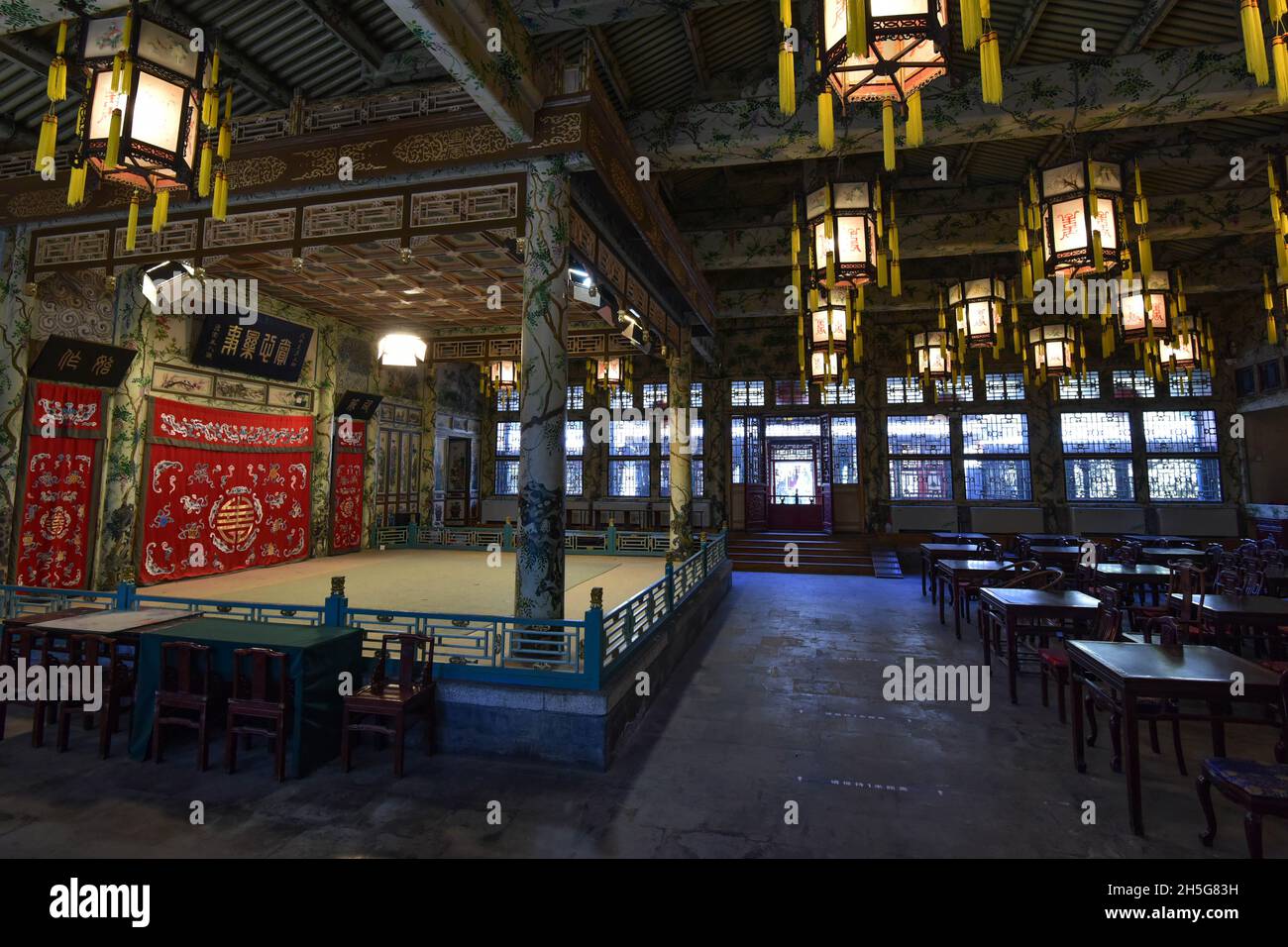 The interior scene of Prince Gong's Manson is viewed.Prince Gong's ...