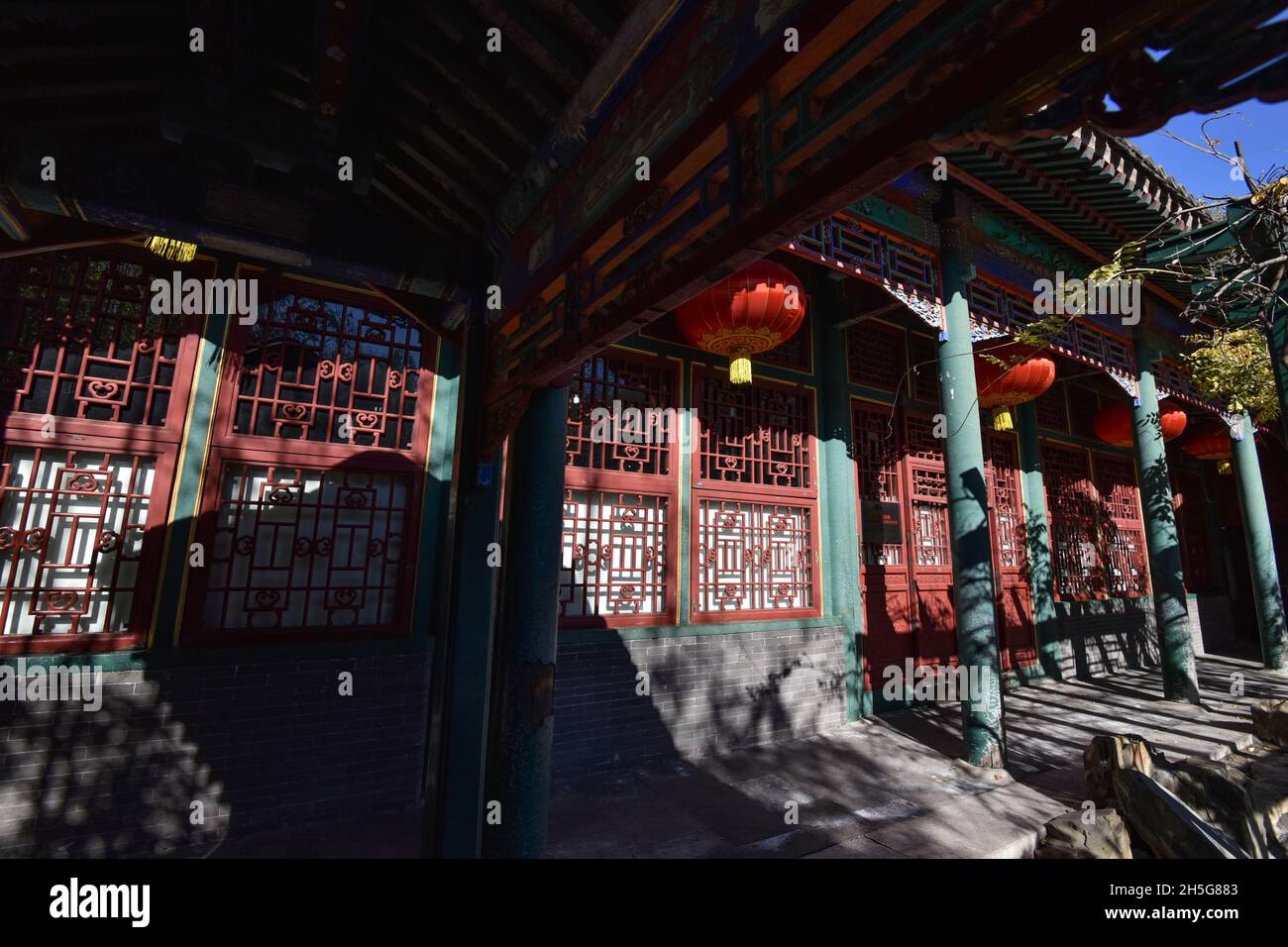 The balcony of Prince Gong's Manson is viewed.Prince Gong's Mansion ...