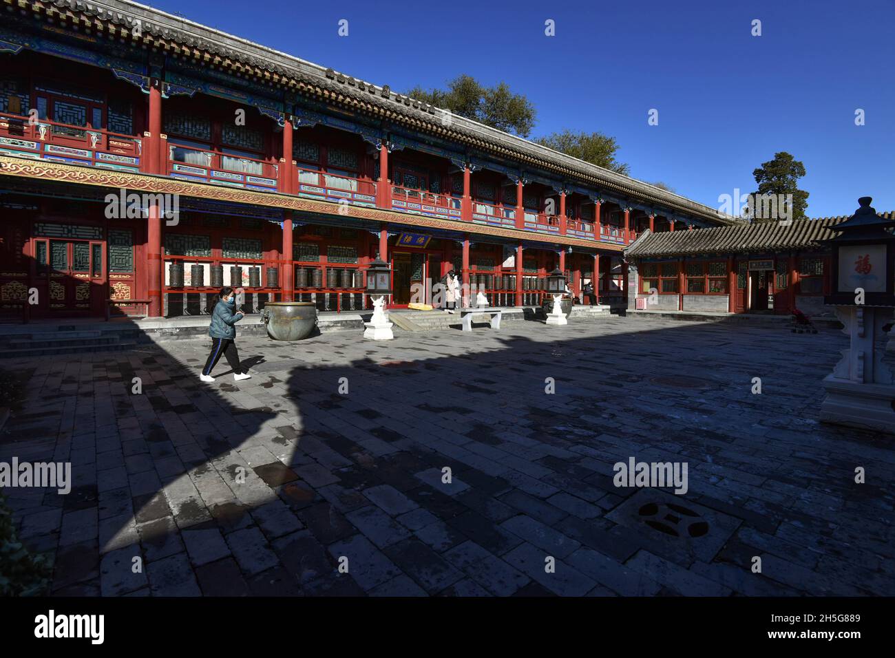 A man is seen in the interior scene of Prince Gong's Manson.Prince Gong ...