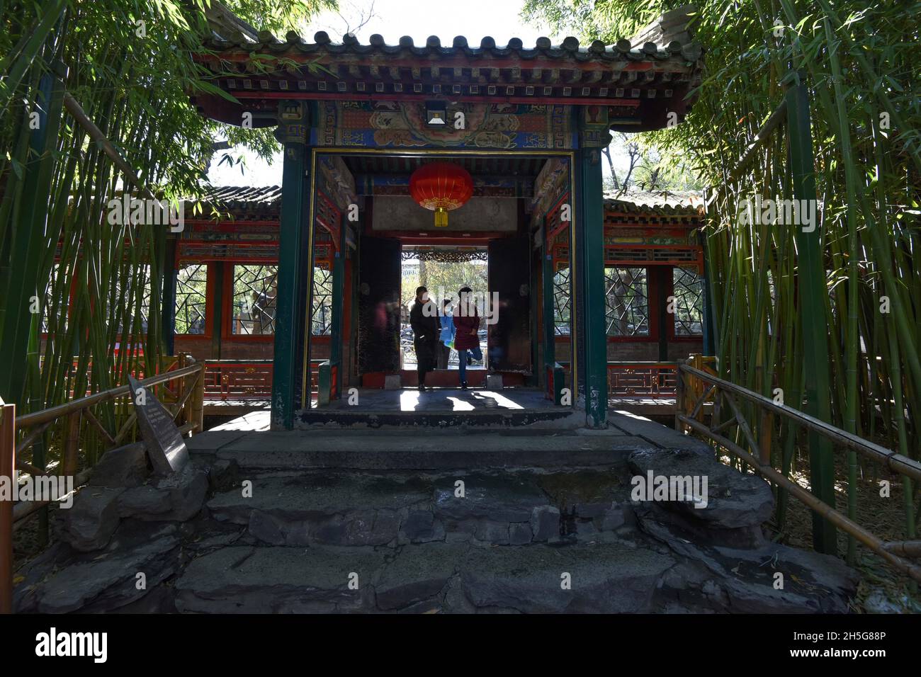 People are seen in the entrance of Prince Gong's Manson.Prince Gong's ...