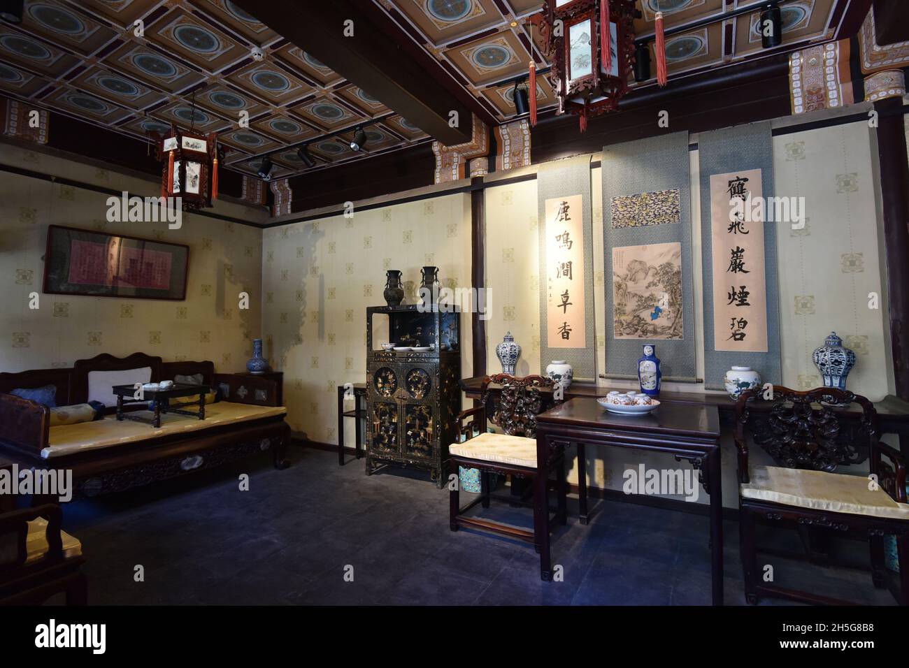 The interior scene of Prince Gong's Manson is viewed.Prince Gong's ...