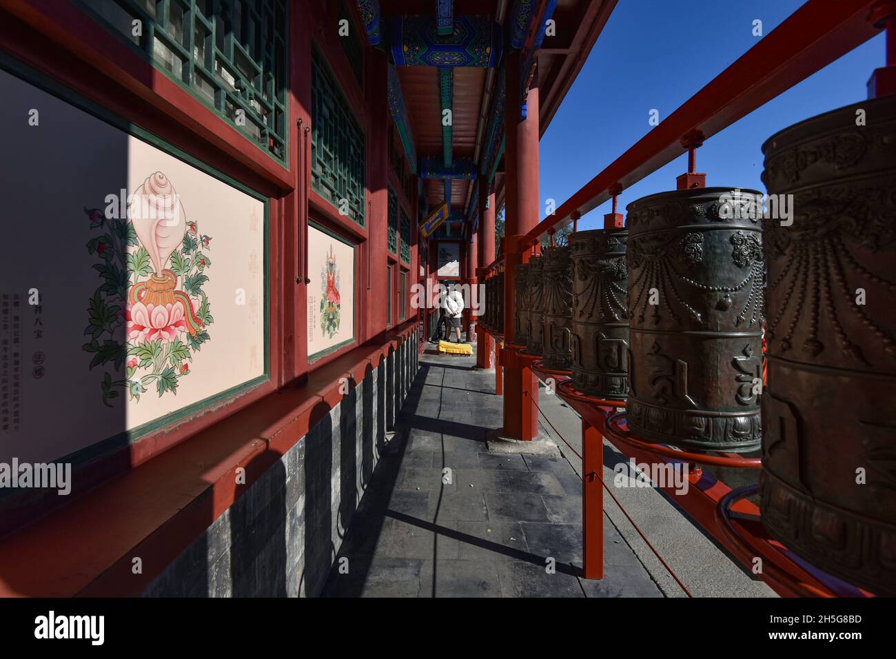 The balcony of Prince Gong's Manson is viewed.Prince Gong's Mansion ...