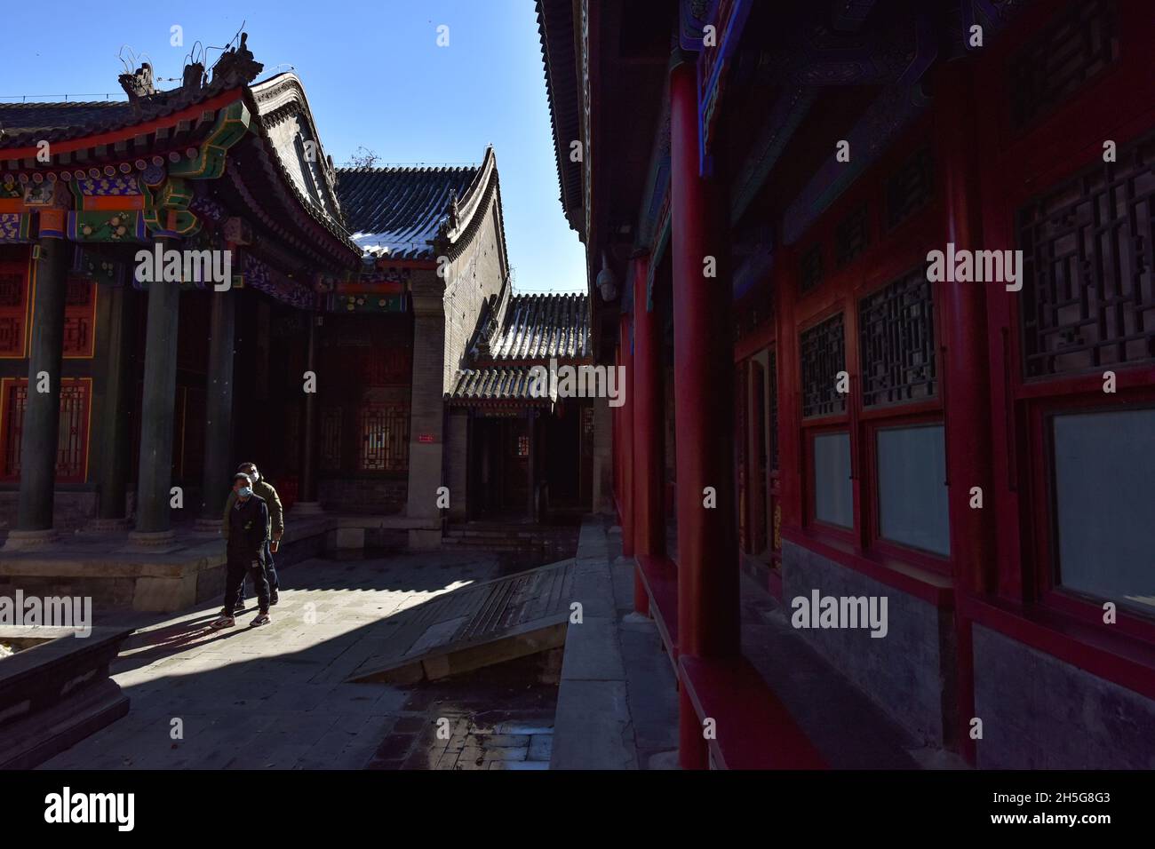 People are seen in the perimeter of Prince Gong's Manson.Prince Gong's ...