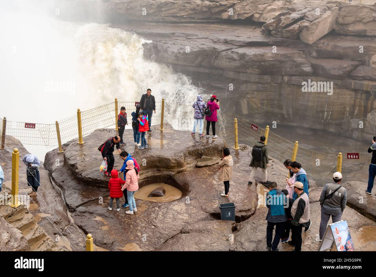 Hukou waterfall in Shaanxi Province is the largest yellow waterfall in ...