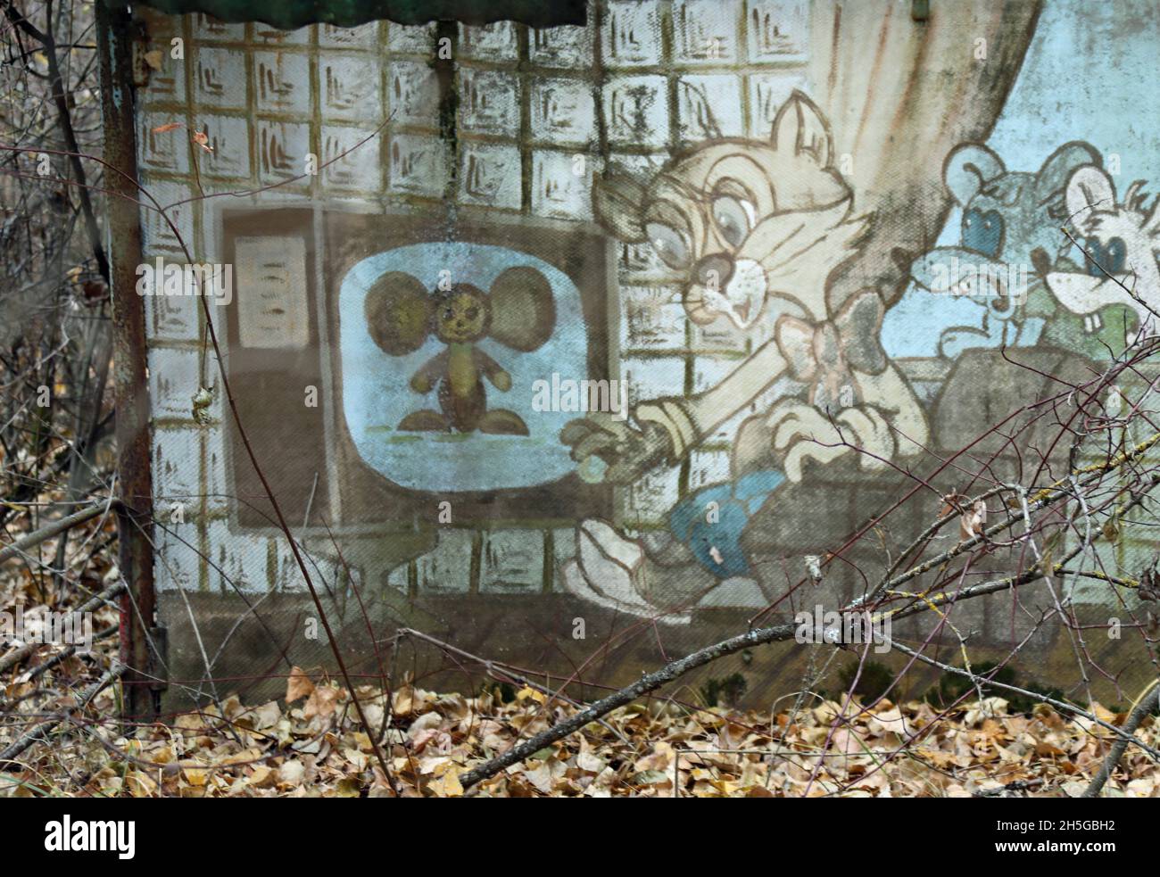 Abandoned Cheburashka nursery playground at Pripyat in Ukraine Stock ...