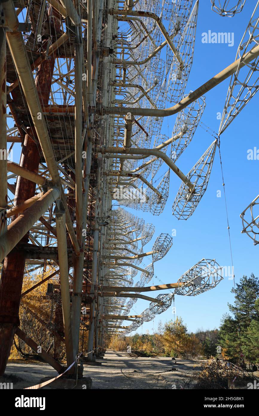 Duga Radar Early Warning Site in Ukraine Stock Photo - Alamy