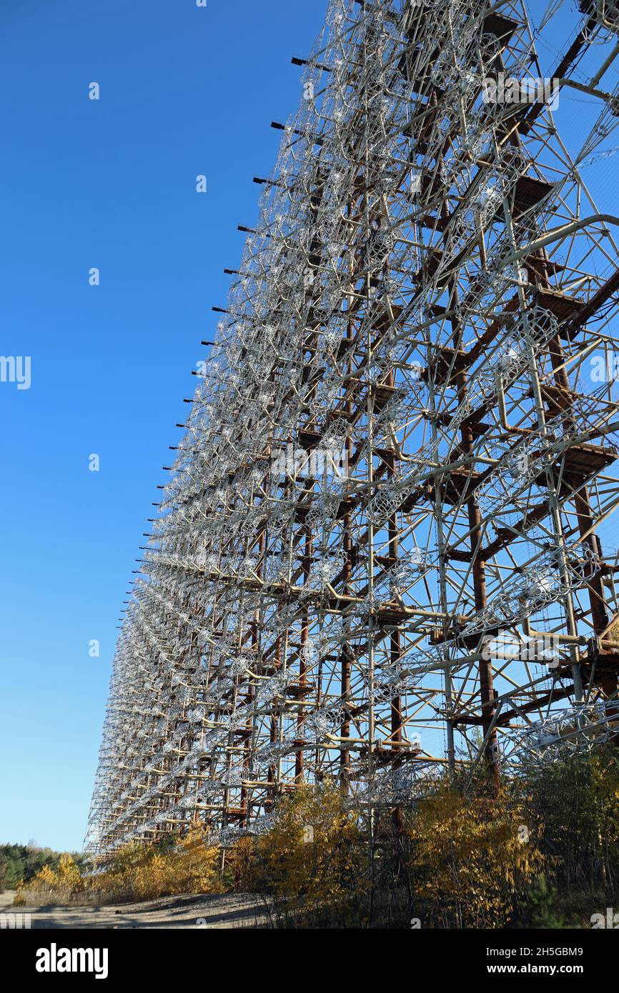 Duga Radar Early Warning Site in Ukraine Stock Photo - Alamy