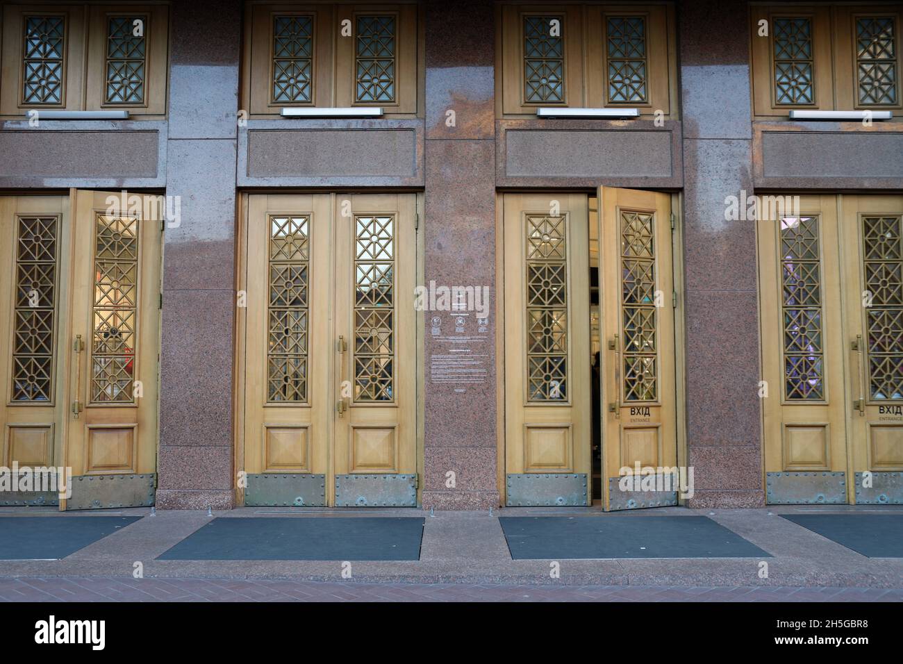 Tsum department store in Kyiv Stock Photo - Alamy