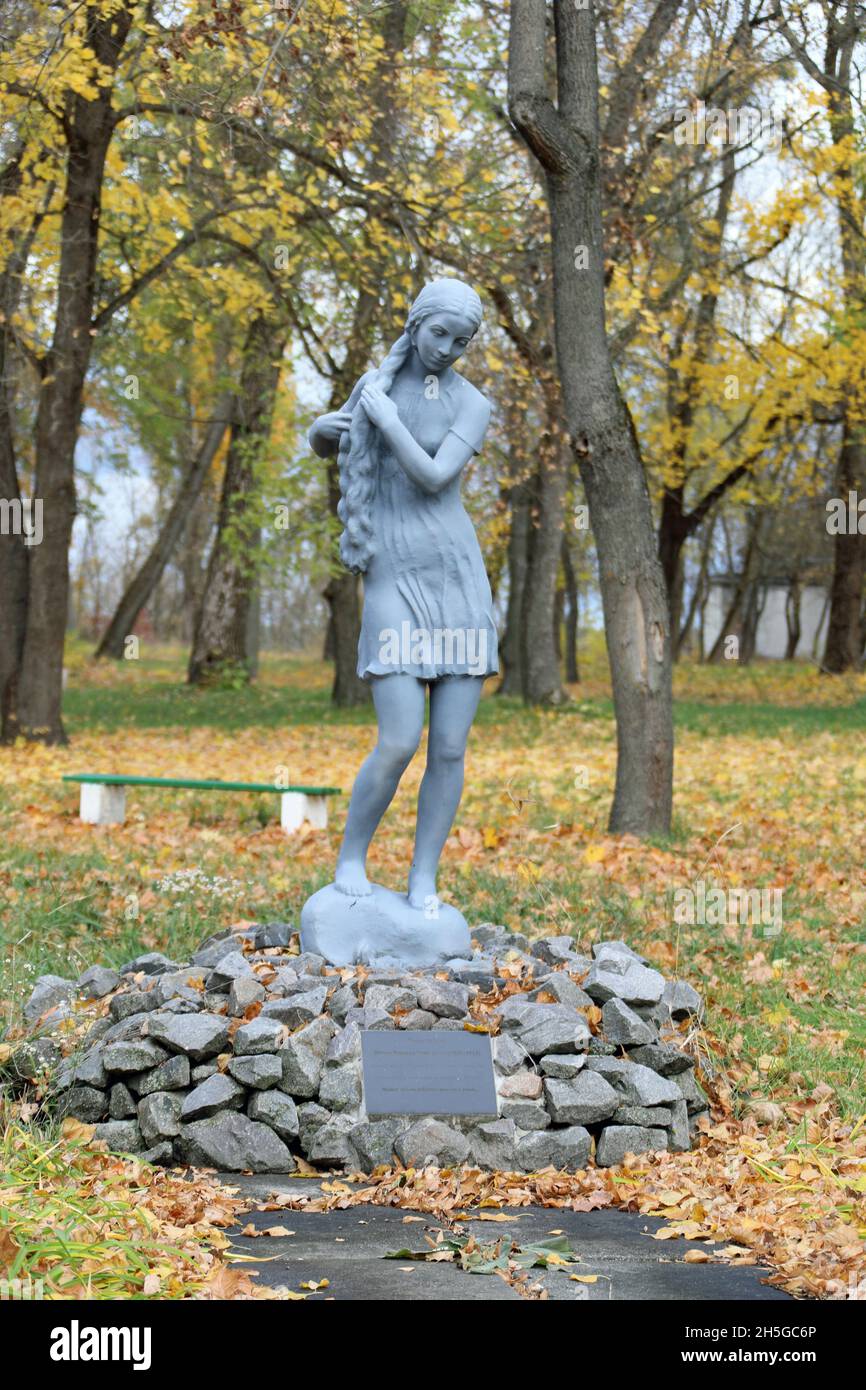 Statue of partisan messenger Pasha Osidach in Chernobyl Park of Glory ...