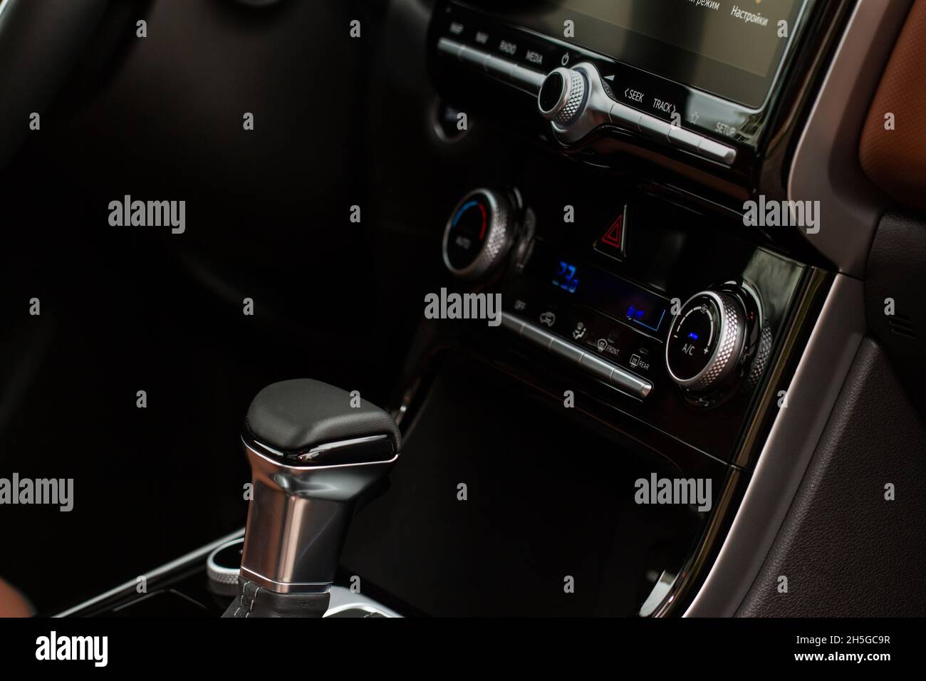 Digital control panel car air conditioner dashboard. Modern car ...