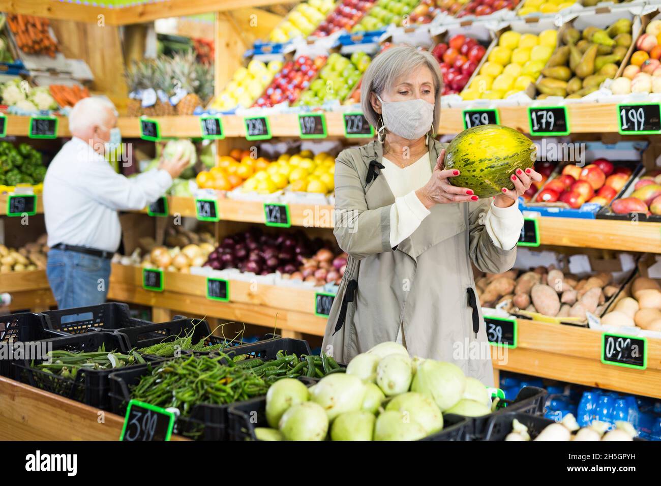Mask melon hi-res stock photography and images - Alamy