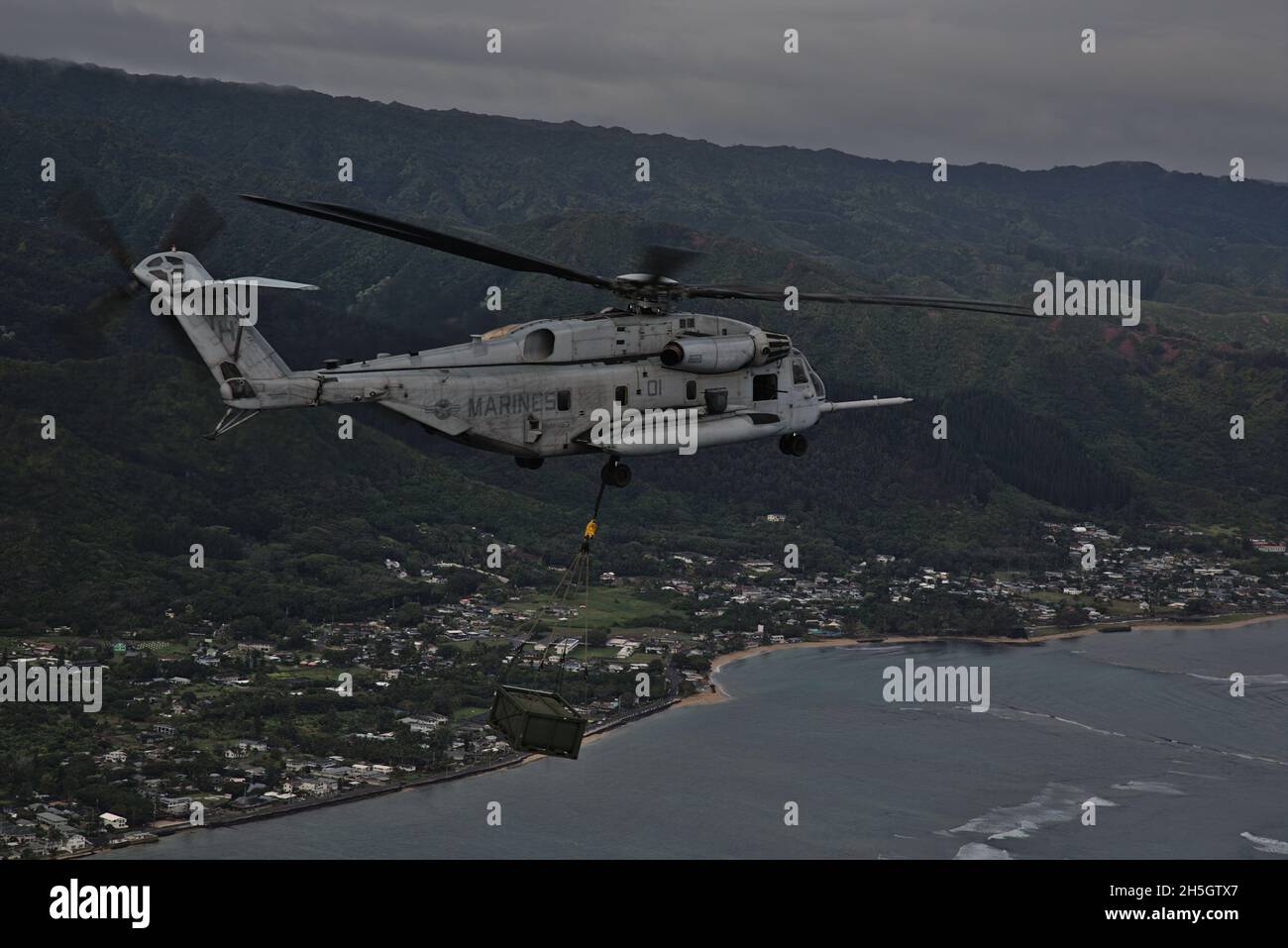 A U.S. Marine Corps CH-53E Super Stallion helicopter assigned to Marine ...