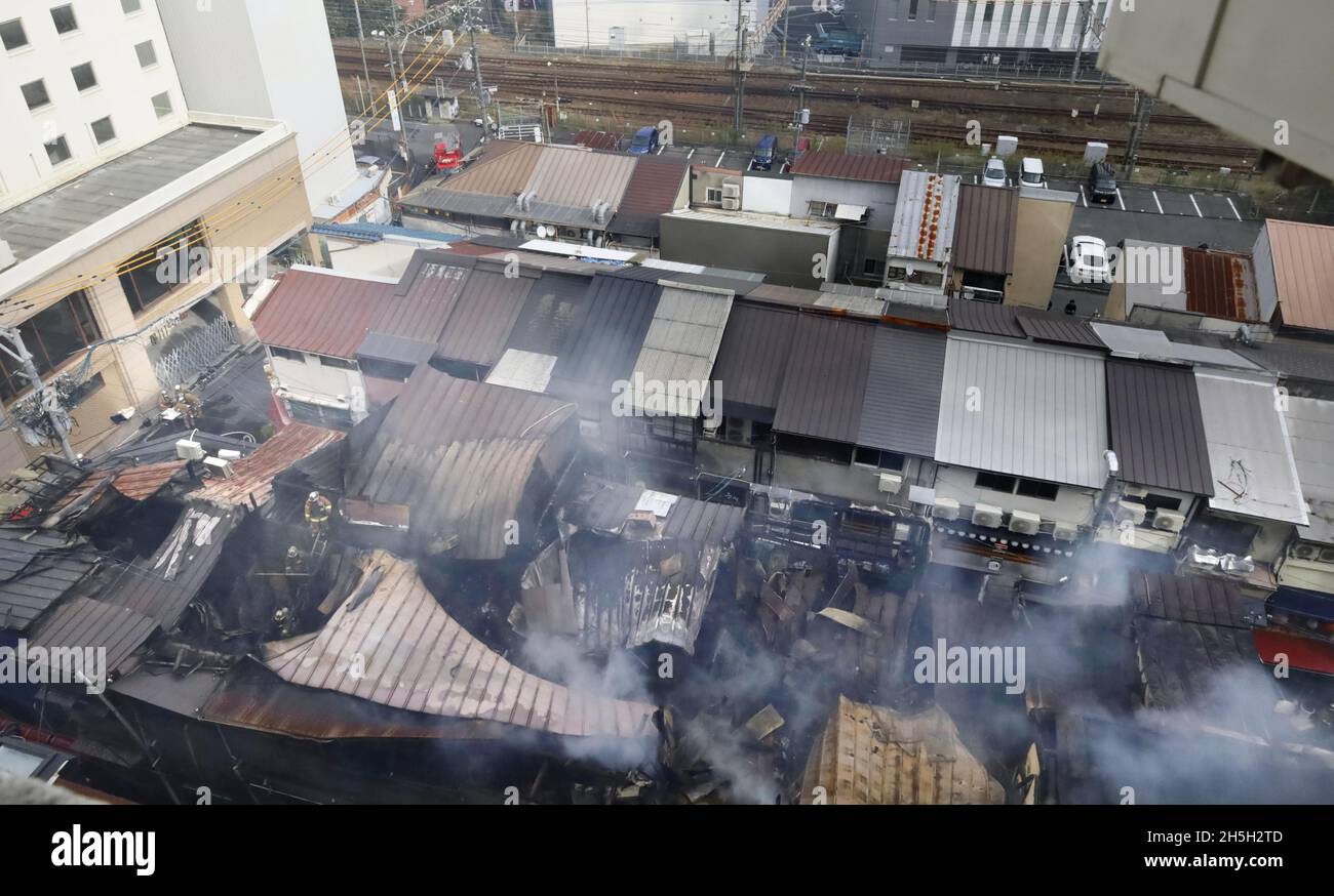 Photo shows the site of fire near JR Hiroshima Station in the western ...