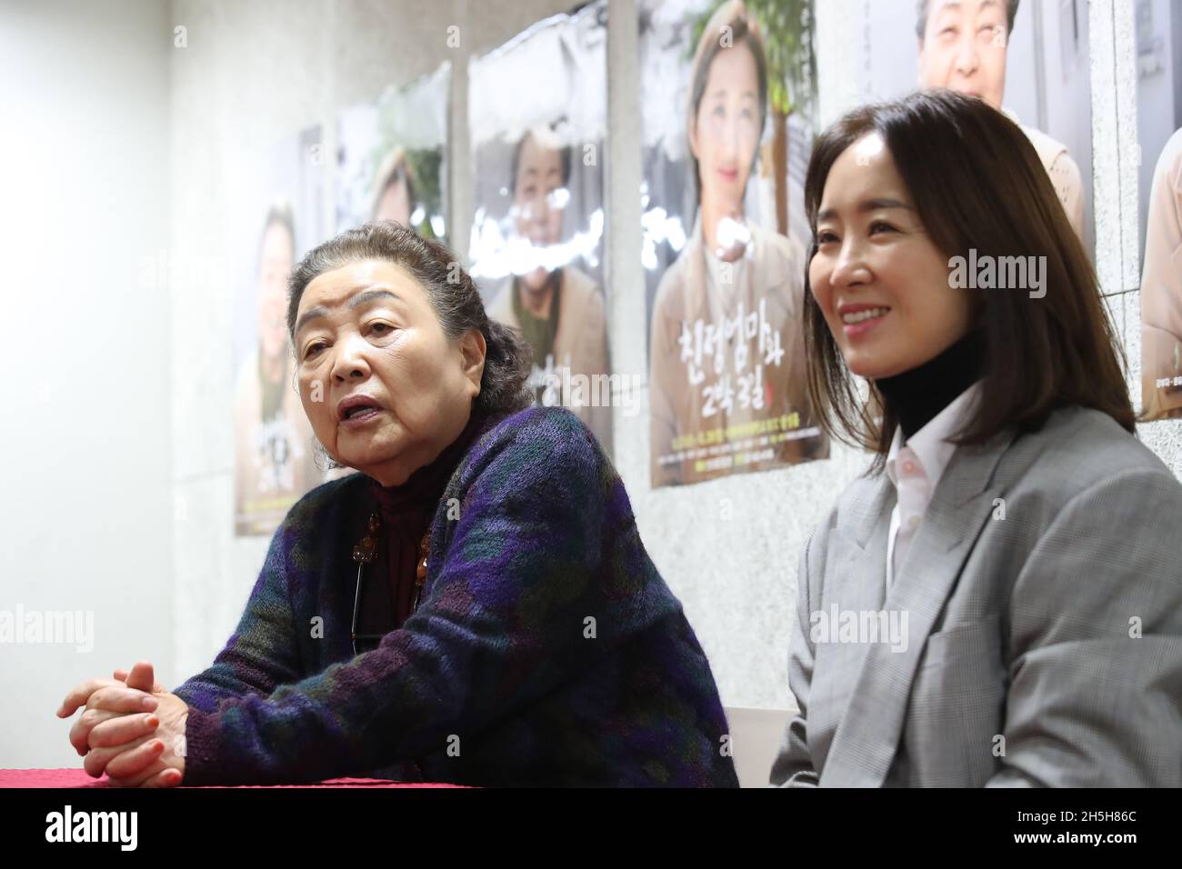 10th Nov, 2021. S. Korean actresses Kang Boo-ja and Yoon Yoo-sun South ...