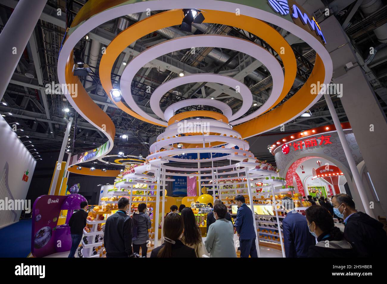 SHANGHAI, CHINA - NOVEMBER 9, 2021 - Visitors visit the exhibition area ...