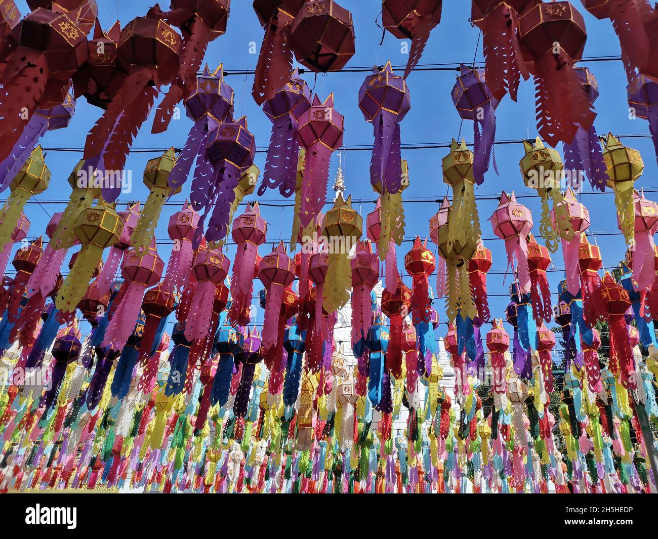 Traditional paper lantern hi-res stock photography and images - Alamy