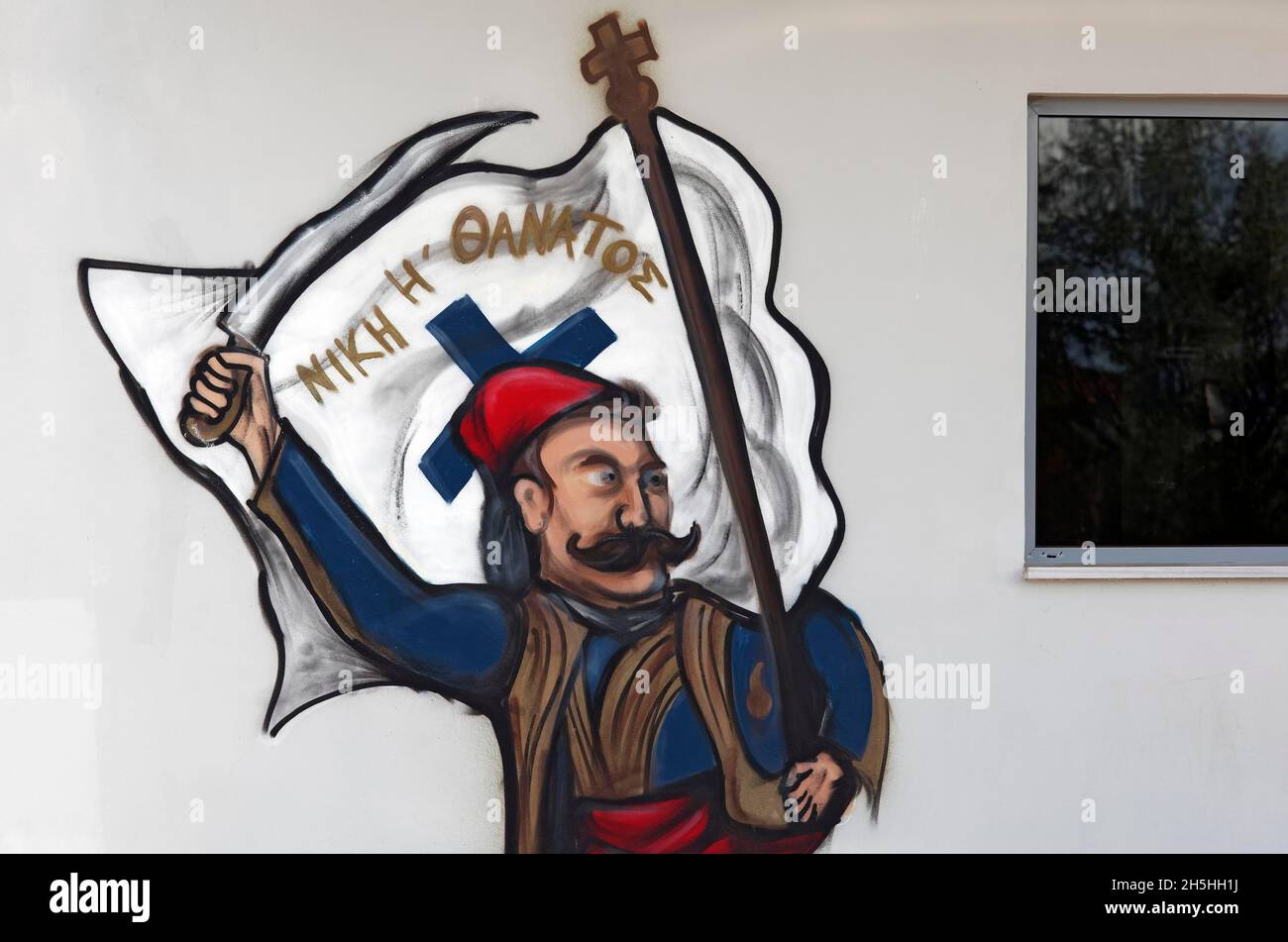 Freedom fighter with sabre and flag Victory or Death, modern mural ...