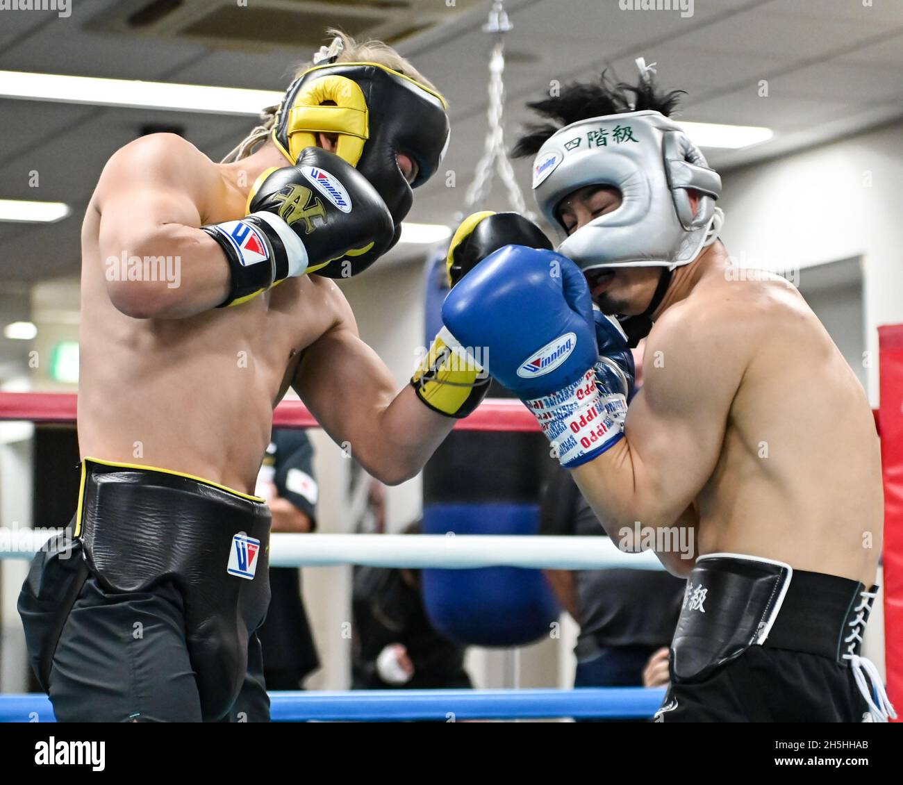 Yokohama, Kanagawa, Japan. 4th Nov, 2021. (L-R) Naoya Inoue, Kosei ...