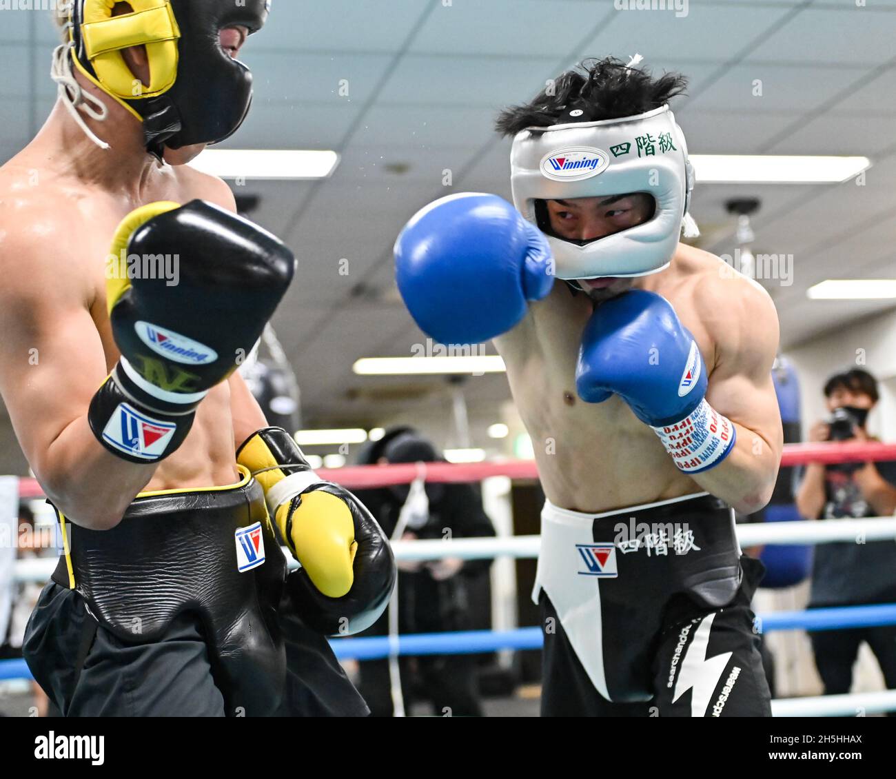 Yokohama, Kanagawa, Japan. 4th Nov, 2021. (L-R) Naoya Inoue, Kosei ...
