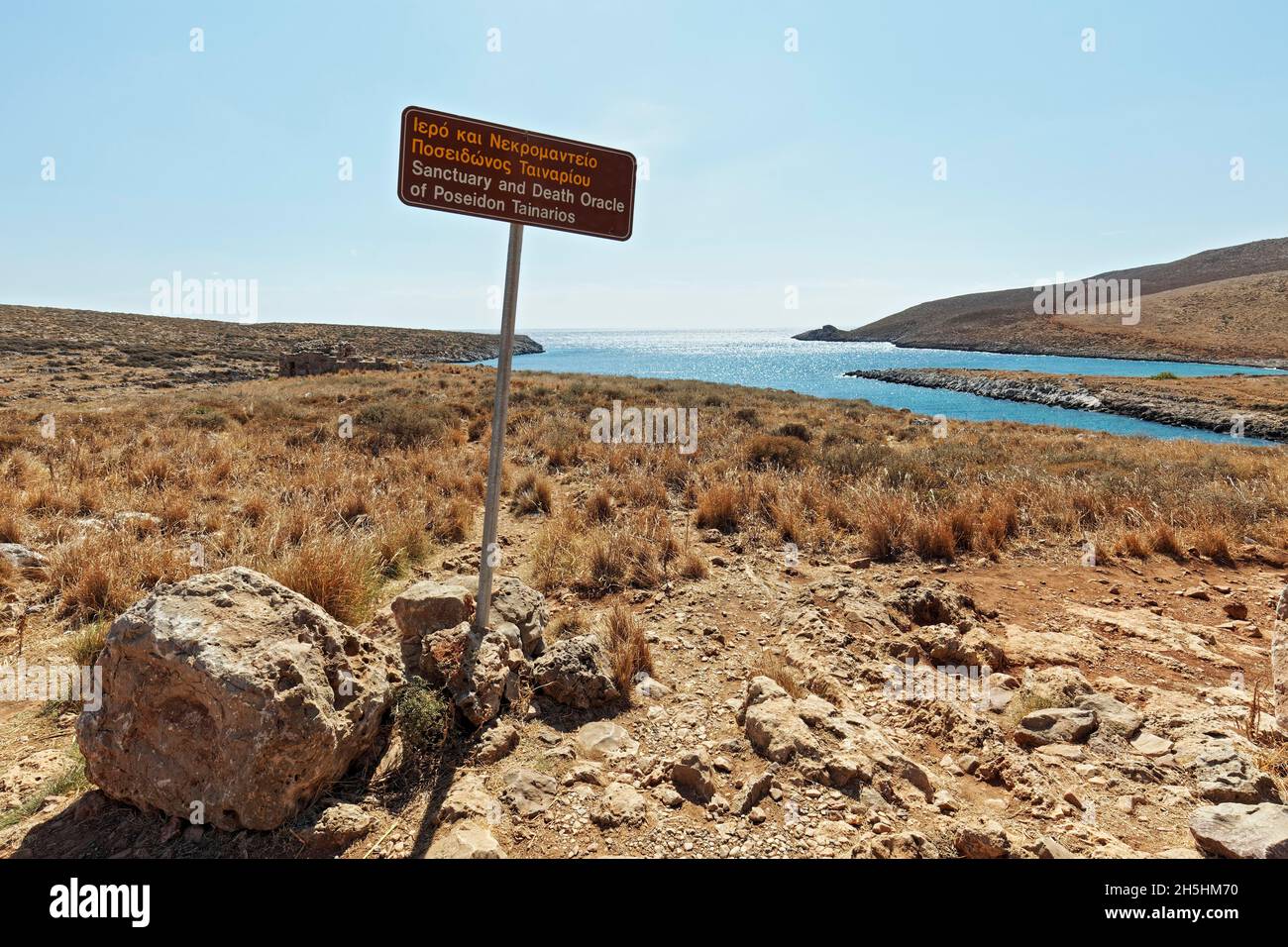 Signpost to remains of an ancient temple of Poseidon at Cape Tenaro ...