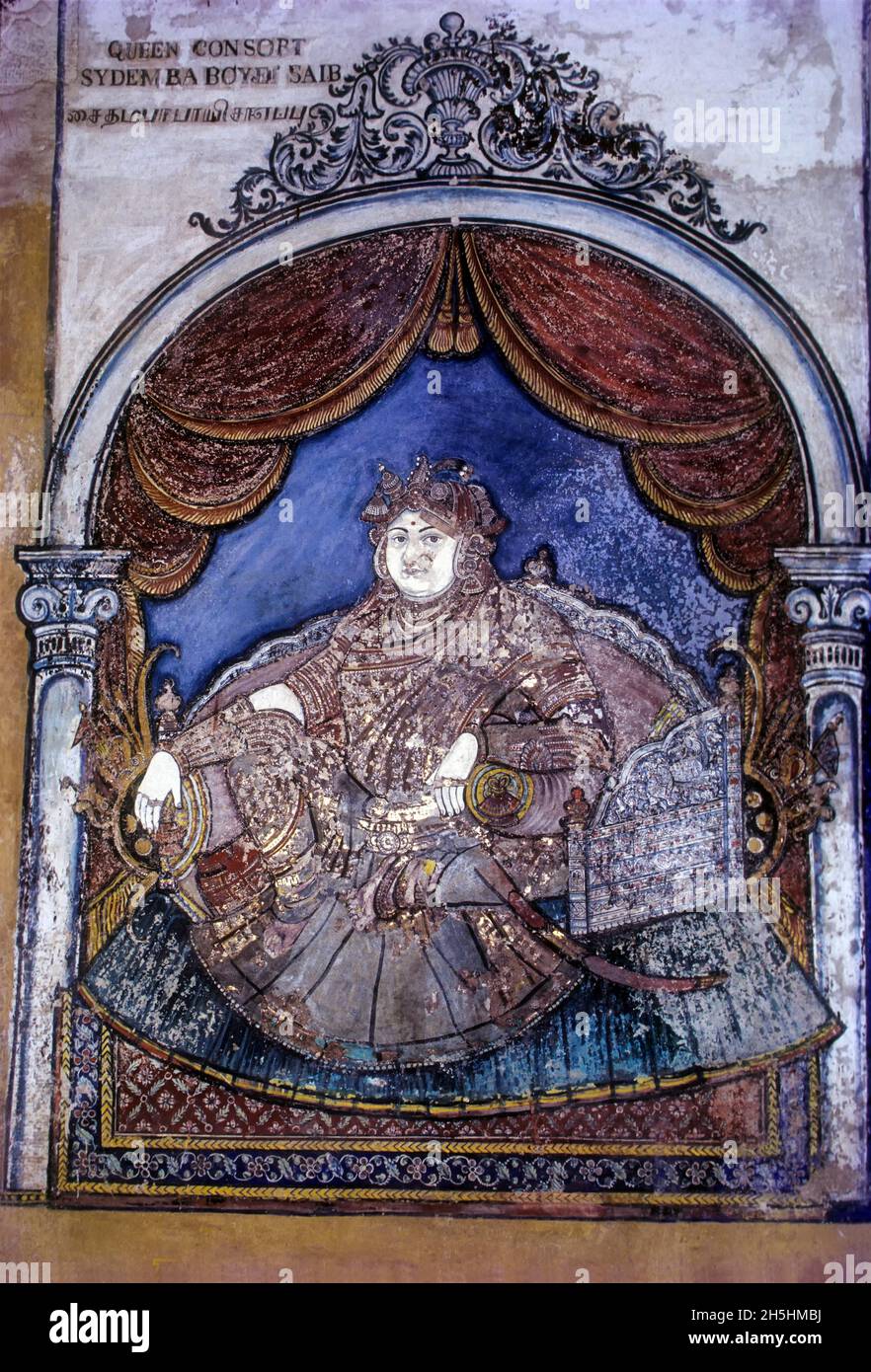 Queen Consort Sydemba Boyei Saib, Maratha Paintings in the sri ...