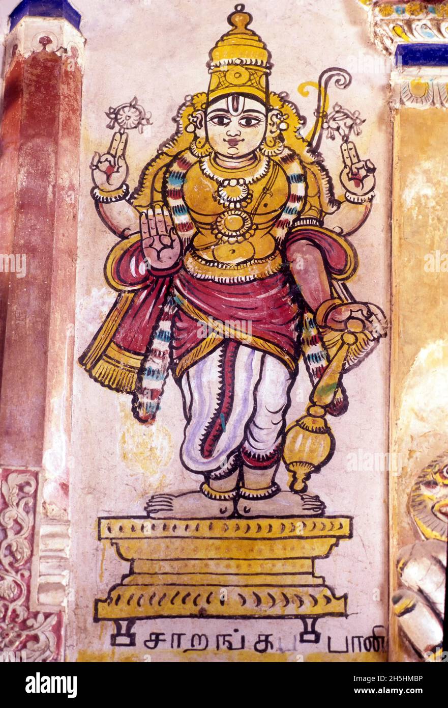 Lord Sarangapani; Vishnu; ceiling painting in the Ariyakudi Perumal ...