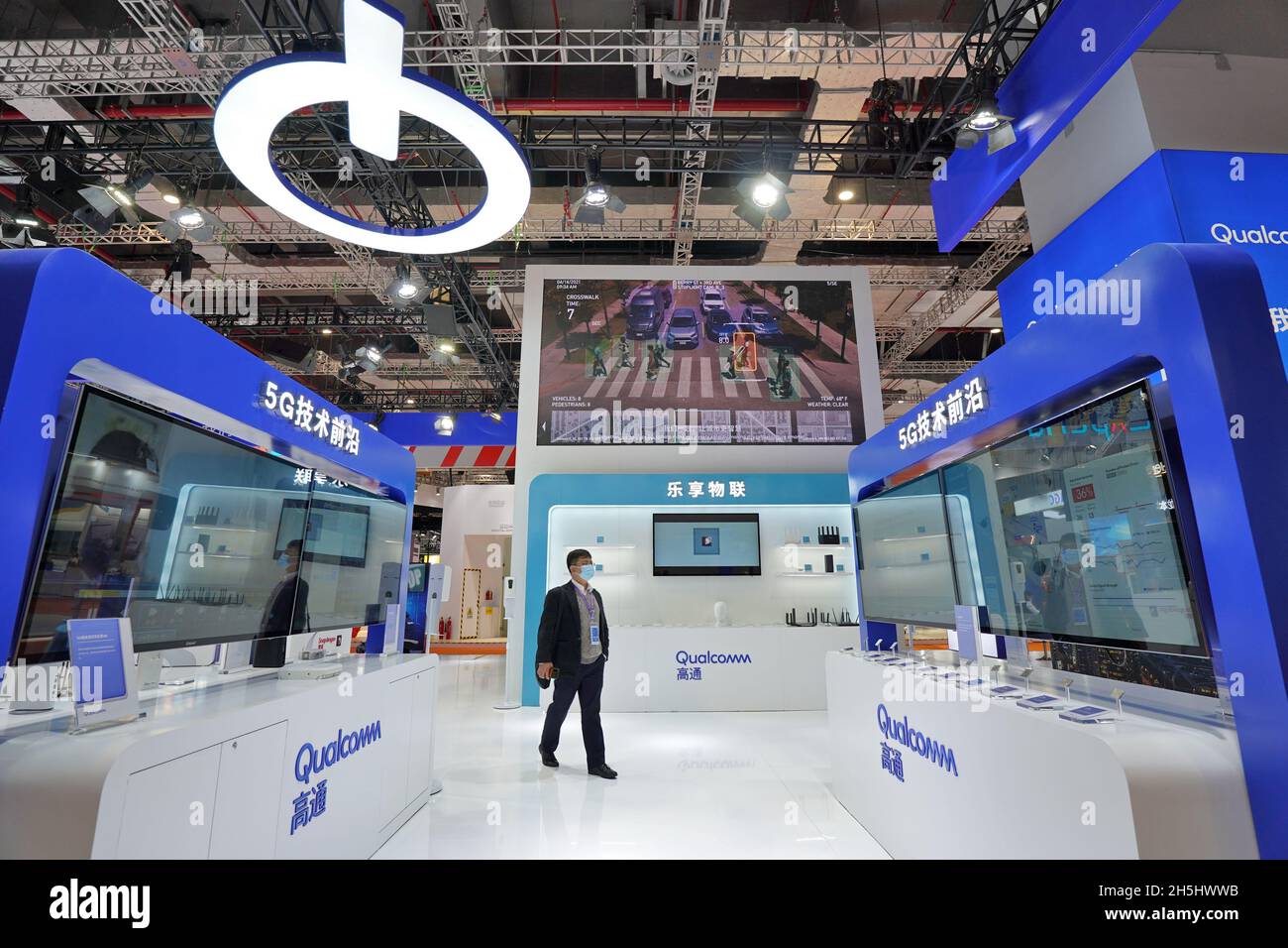 SHANGHAI, CHINA - NOVEMBER 6, 2021 - A qualcomm booth at the 4th CiIE ...