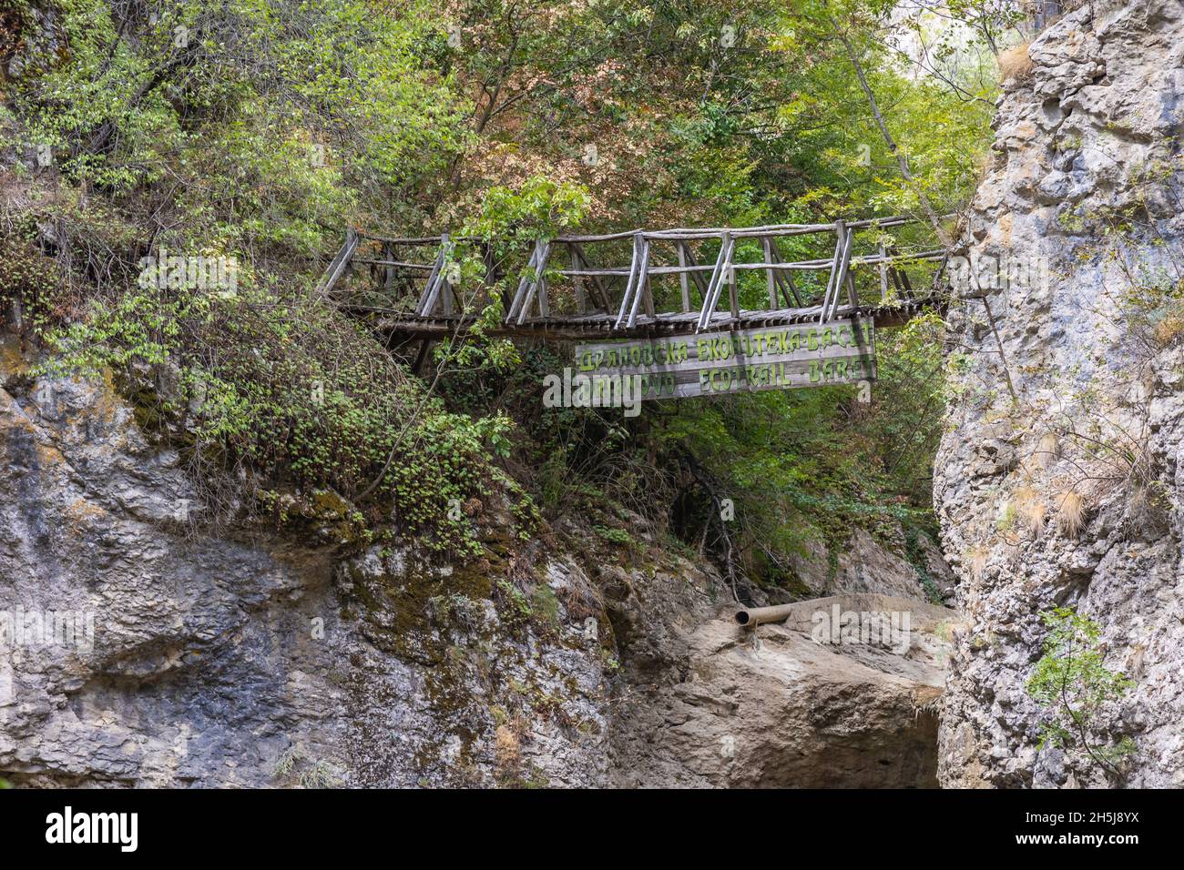 River andaka hi-res stock photography and images - Alamy