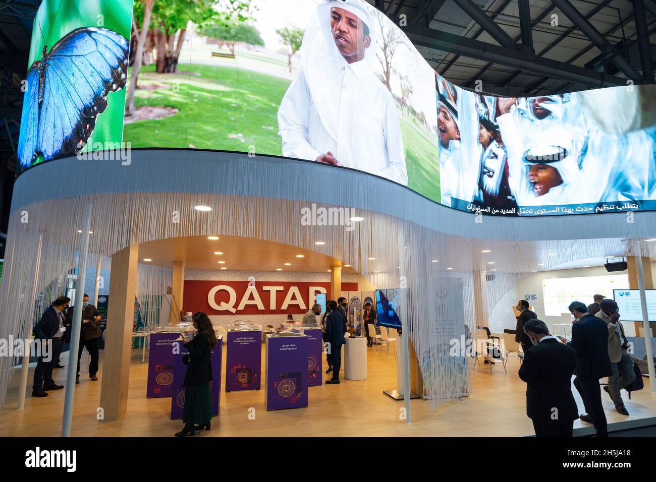 Qatar pavilion at COP26 UN Climate Change Conference in Glasgow 2021 ...