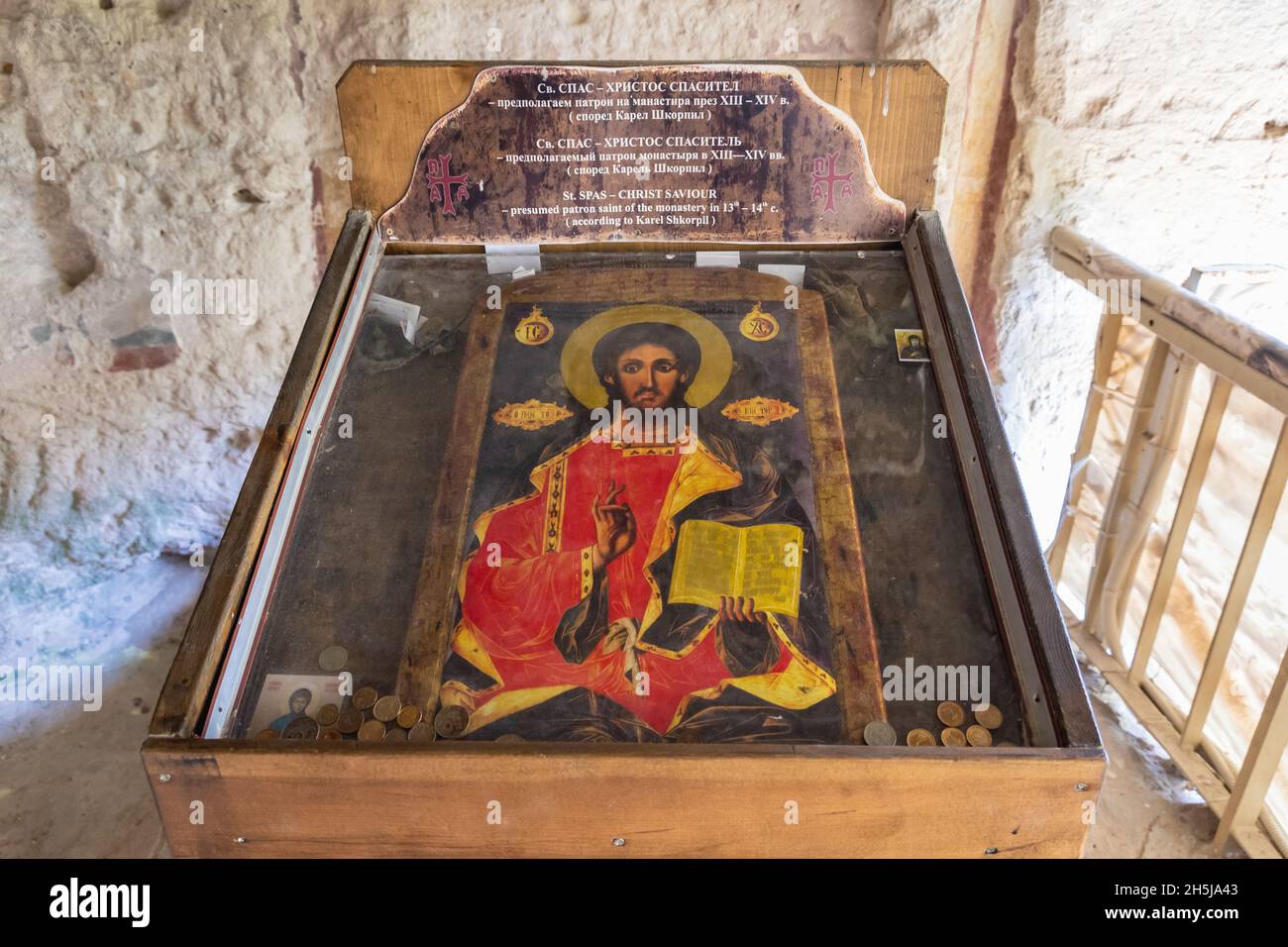 Saint Spas icon in Aladzha Monastery medieval Orthodox Christian cave ...
