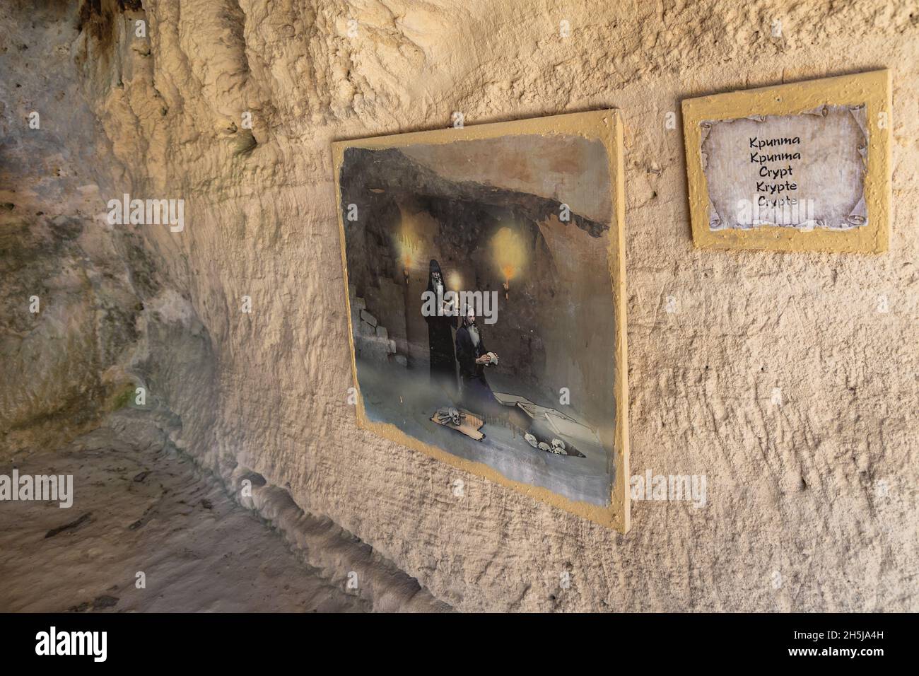 One of the caves of Aladzha Monastery medieval Orthodox Christian cave ...