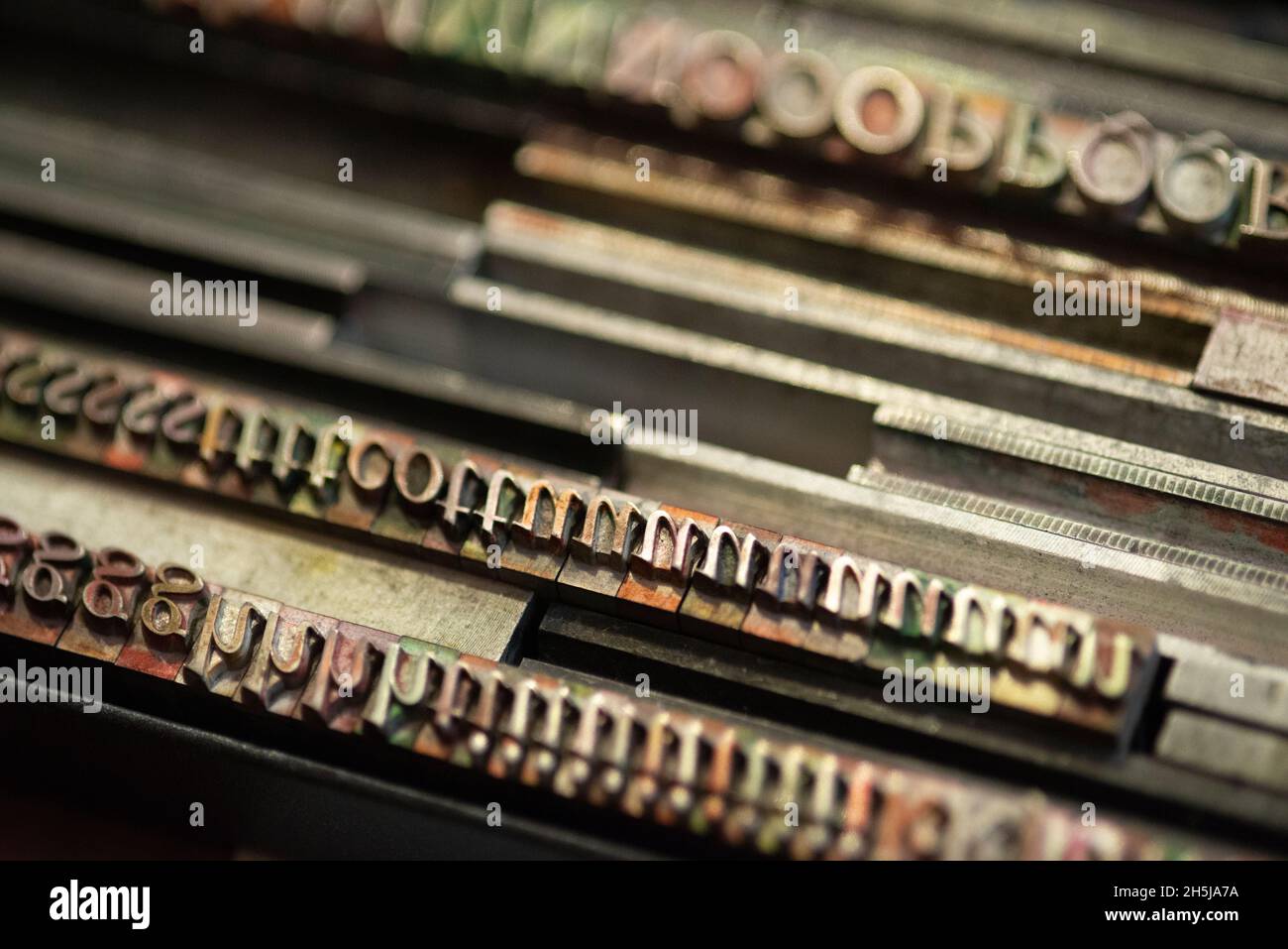 Alphabet Letter Metal Blocks Stock Photo - Alamy