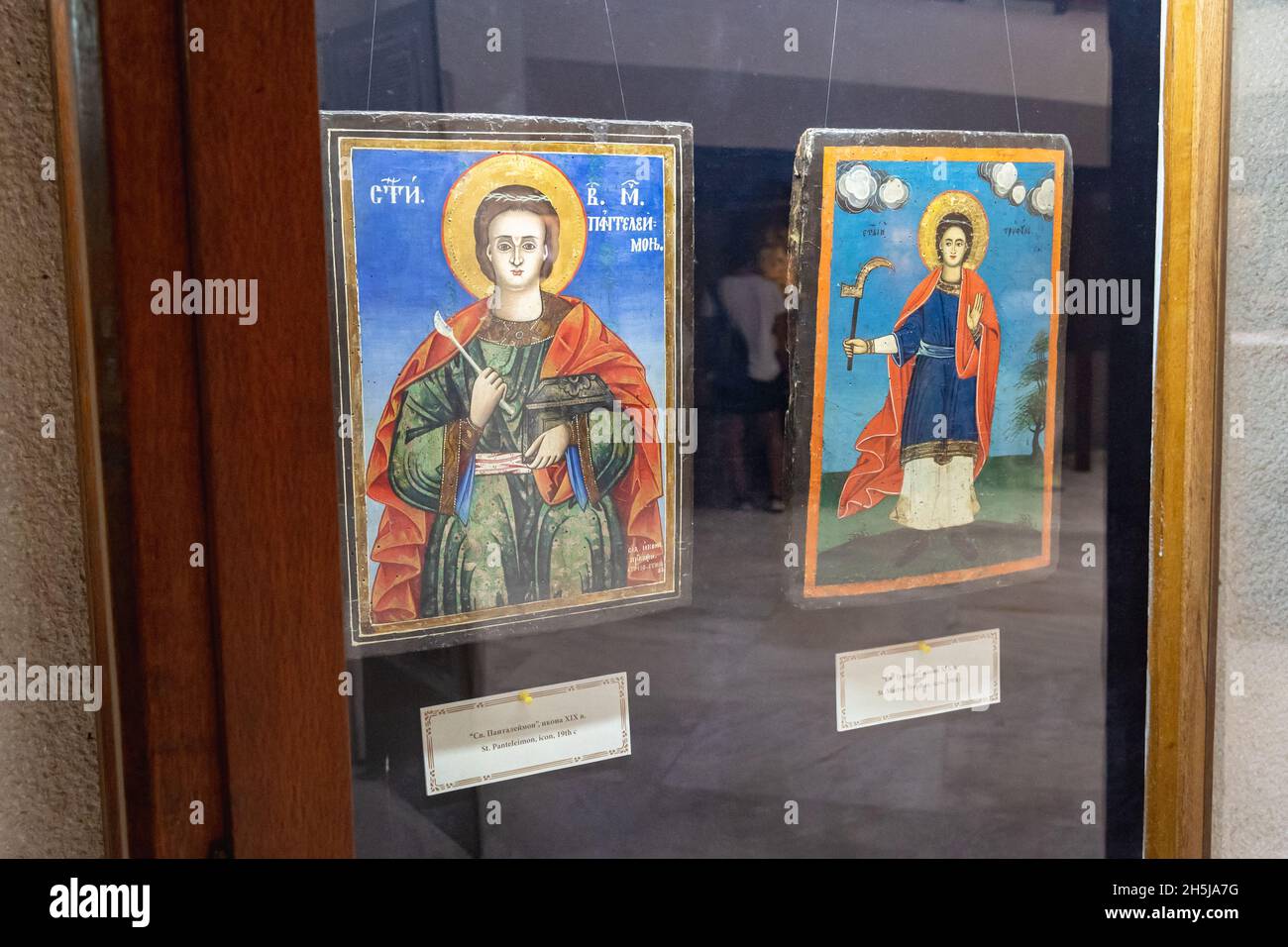 Saint Panteleimon and Saint Martyr Tryphon Icons in Museum of Aladzha ...