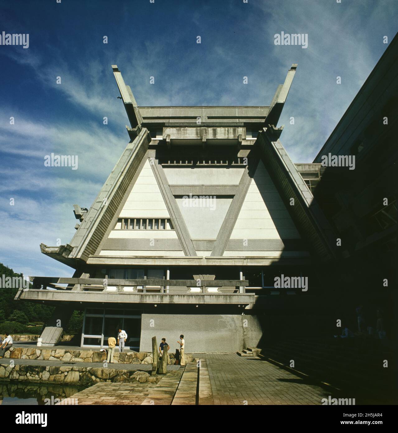 International Conference Center, Kyoto, Japan, September 1978 Stock ...
