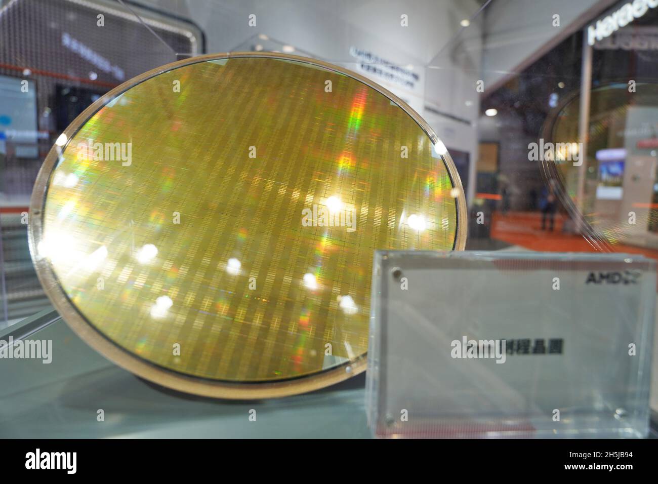 SHANGHAI, CHINA - NOVEMBER 6, 2021 - 7nm process wafers are displayed ...