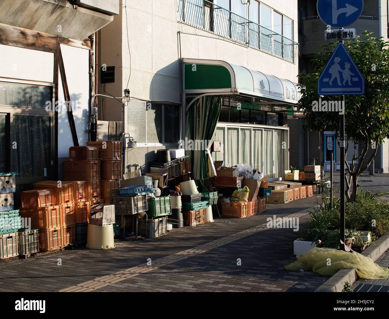 Random street view hi-res stock photography and images - Alamy