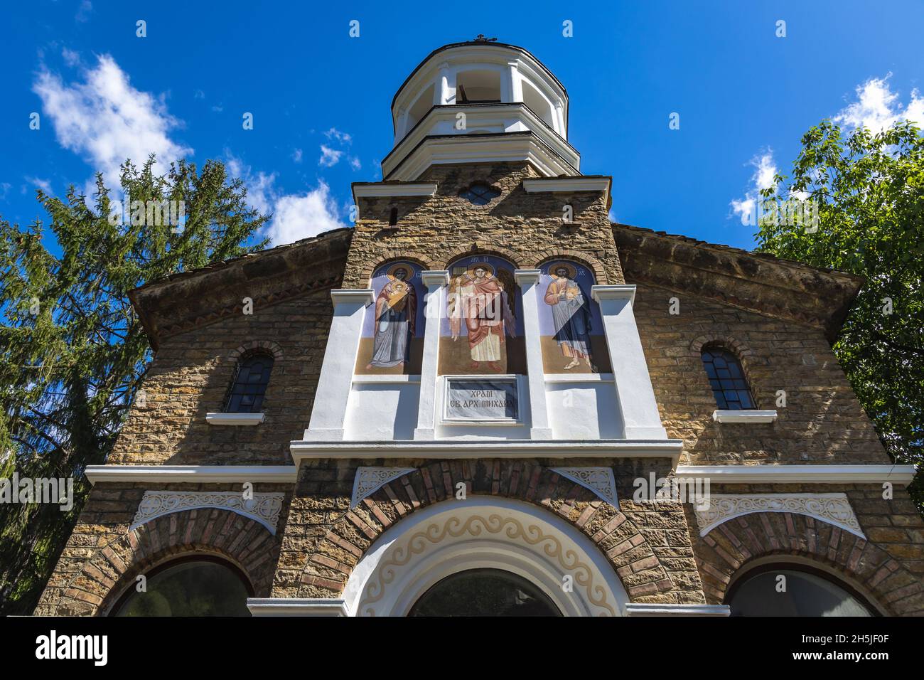 Church of Archangel Michael in Dryanovo Monastery Bulgarian Orthodox ...