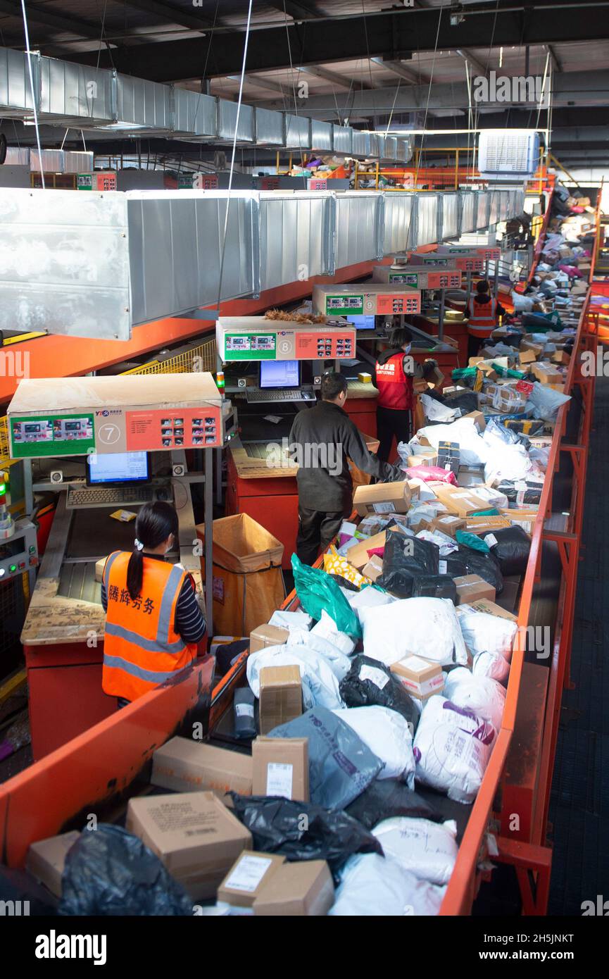 Yuantong express hi-res stock photography and images - Alamy