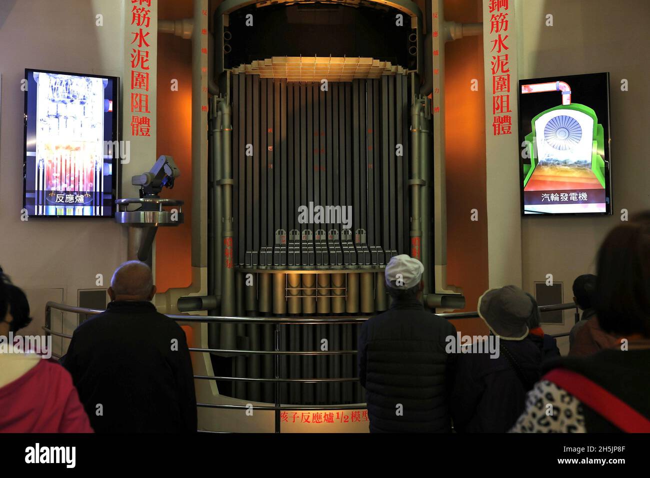 Nuclear Power Plant Model Science Fair