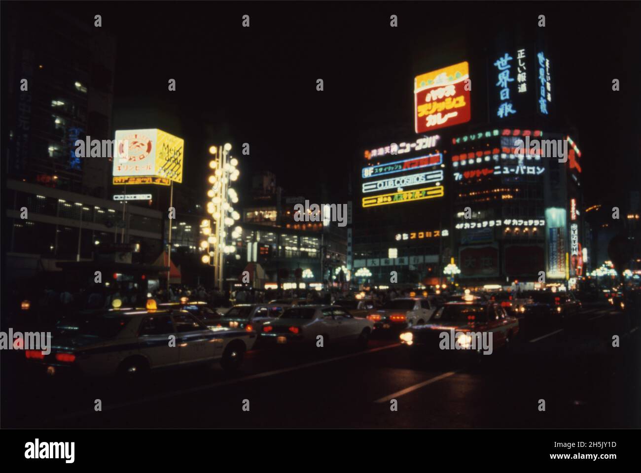 Night lights, Tokyo, Japan, 1970s Stock Photo - Alamy