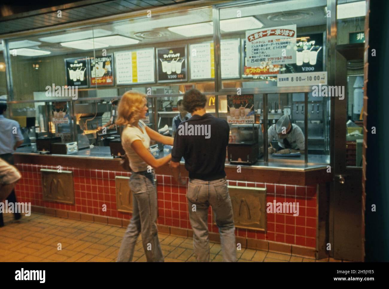 1970s diner hi-res stock photography and images - Alamy