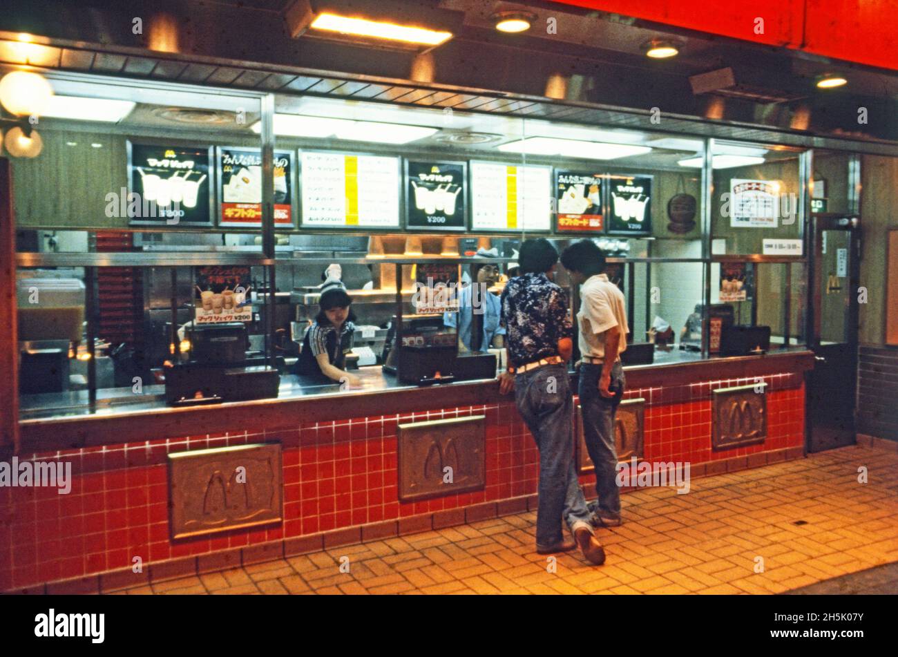 Diner, Tokio, Japan, 1970s Stock Photo - Alamy