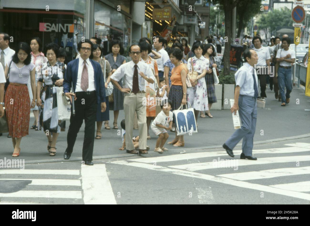 People are crossing the street. Tokio; Japan, 1970s Stock Photo - Alamy